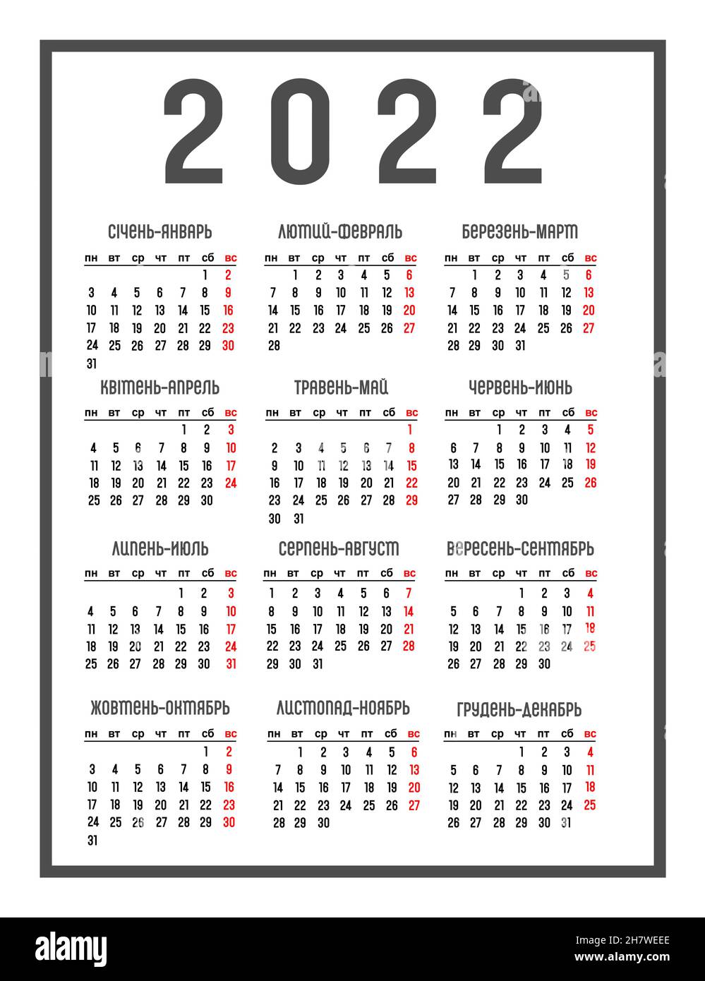 Ukrainian calendar hi-res stock photography and images - Alamy