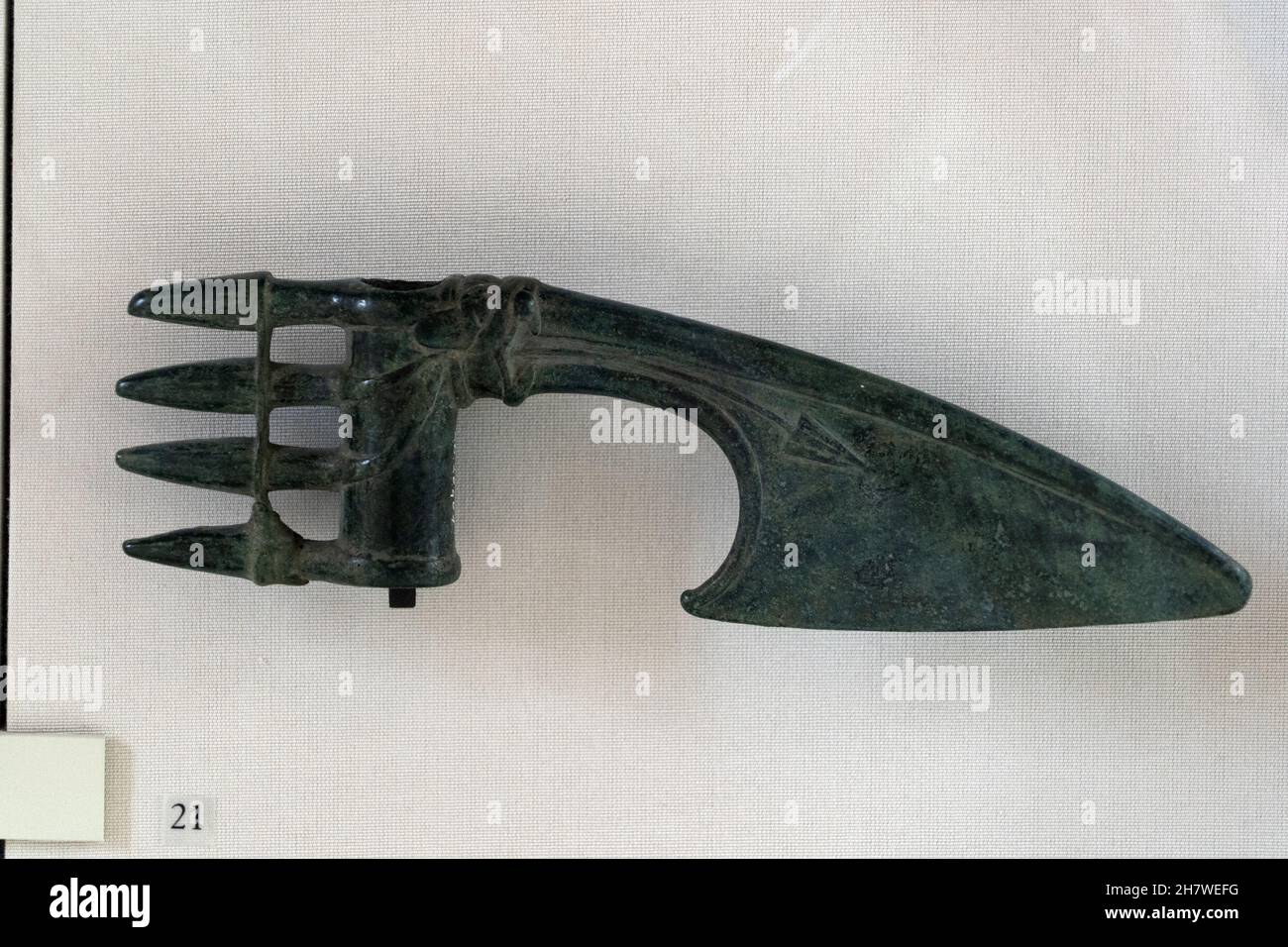 Old Iran persian axe head detail close up Stock Photo - Alamy