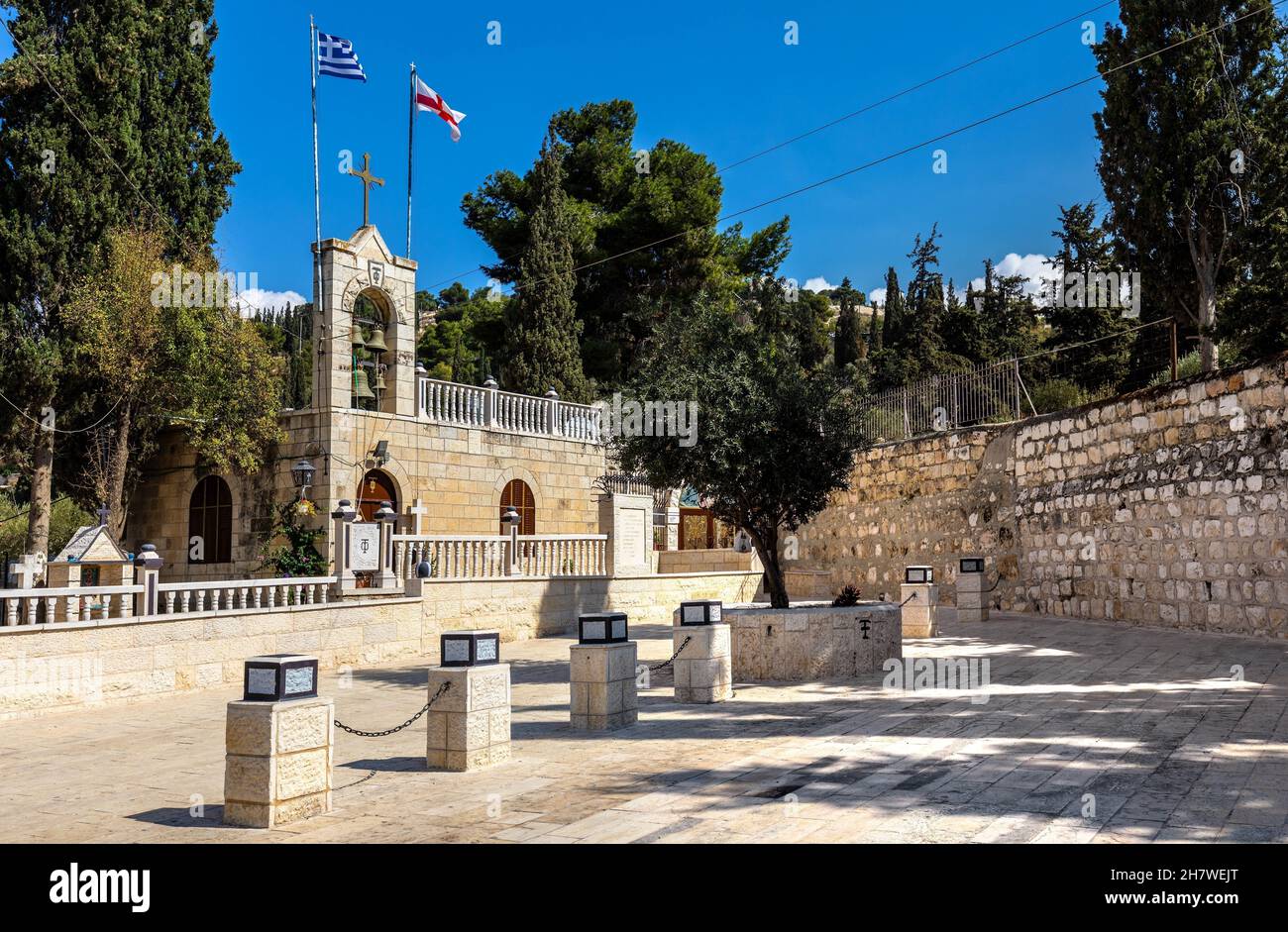 Jerusalem, Israel - October 14, 2017: Sanctuary over the Grotto of ...