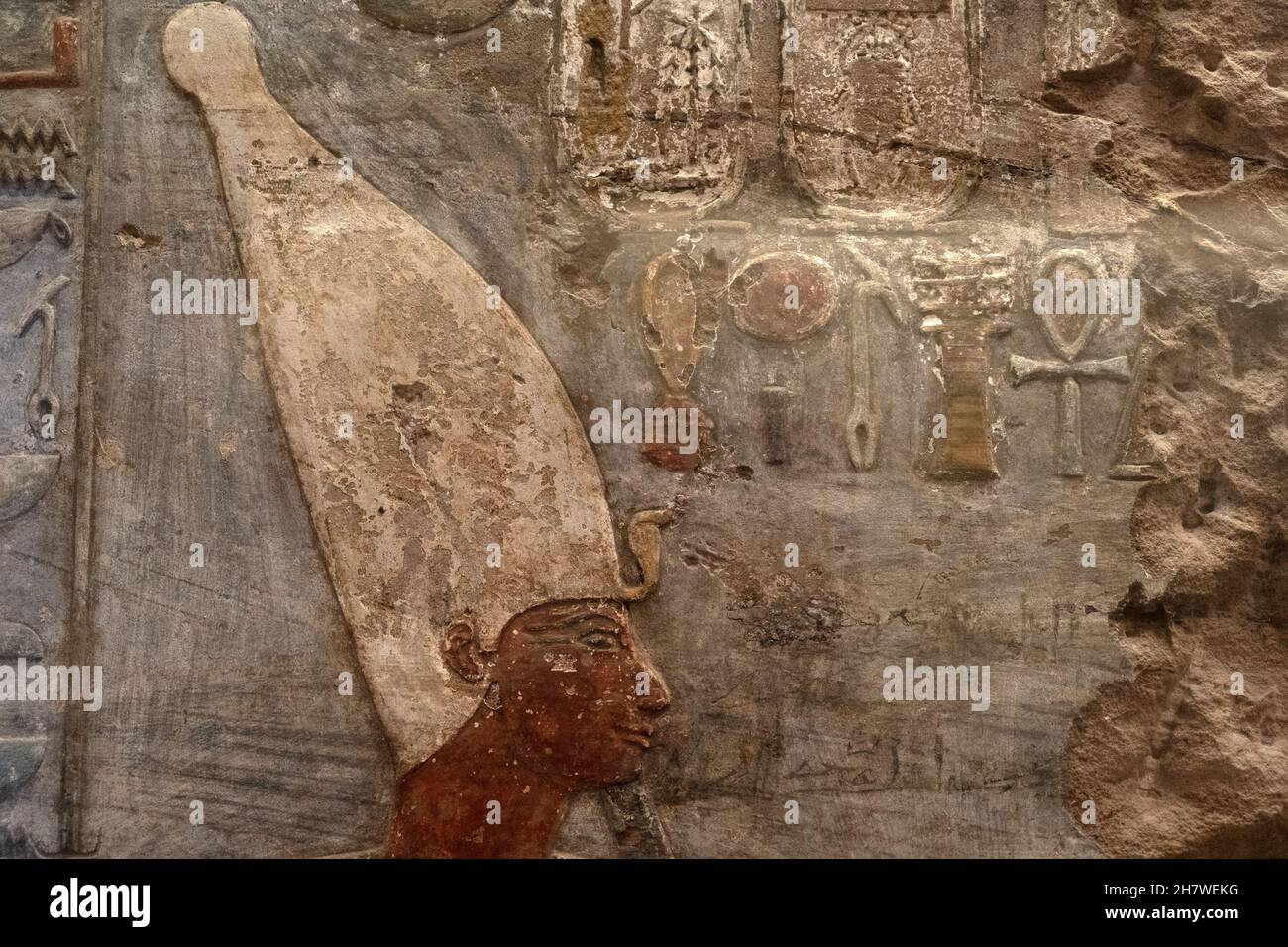 Egyptian painted bas relief close up detail Stock Photo - Alamy