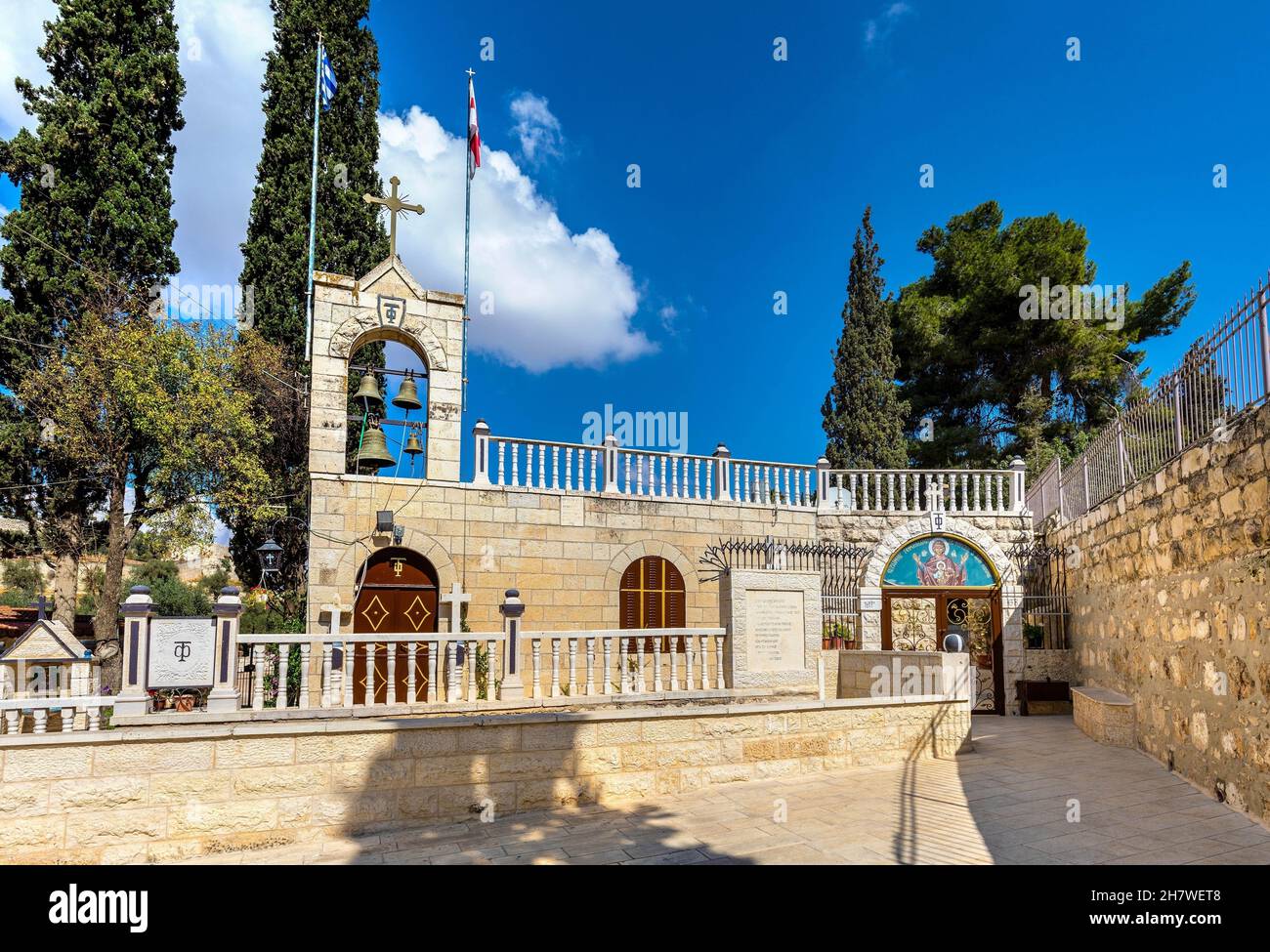 Jerusalem, Israel - October 14, 2017: Sanctuary over the Grotto of ...