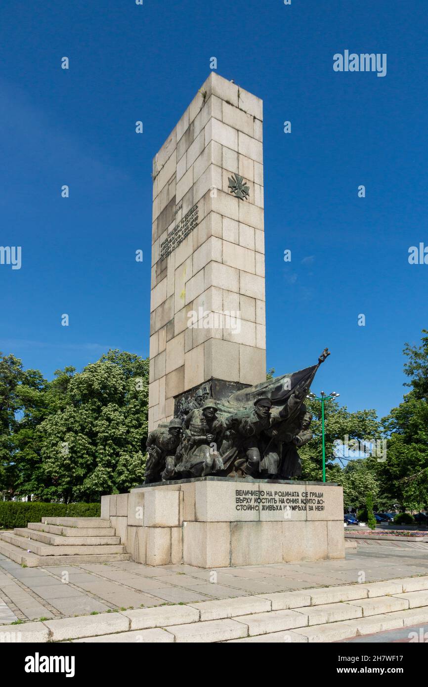 VIDIN, BULGARIA - MAY 23, 2021: Panorama of Bdintsi Square at the ...