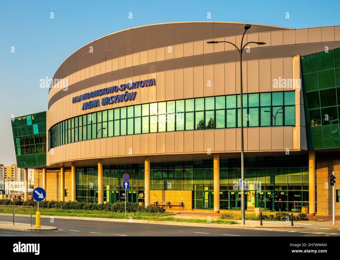 Warsaw, Poland - July 24, 2021: Arena Ursynow sports and recreation ...