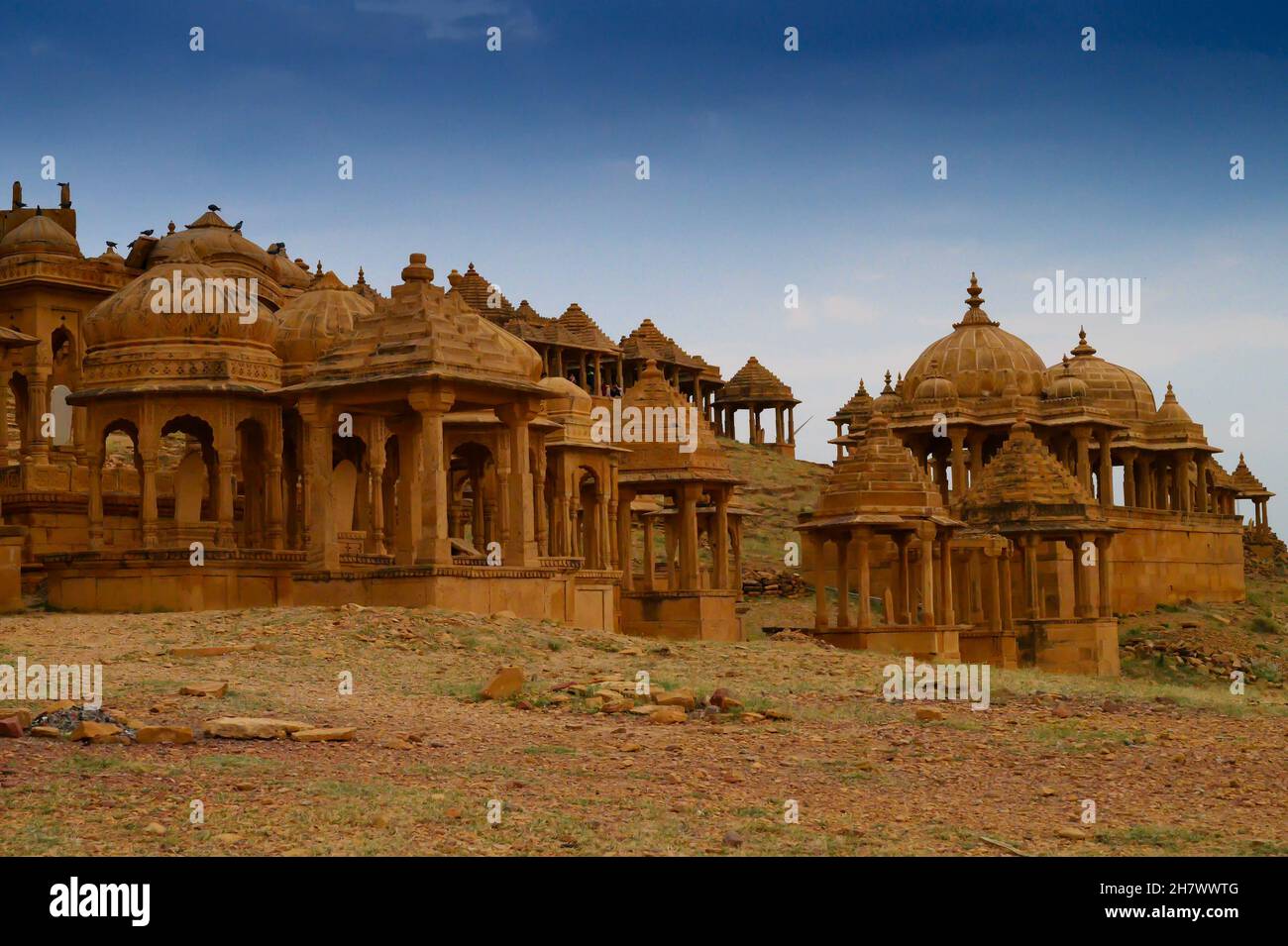 Bada Bagh or Barabagh, means Big Garden, is a garden complex in ...