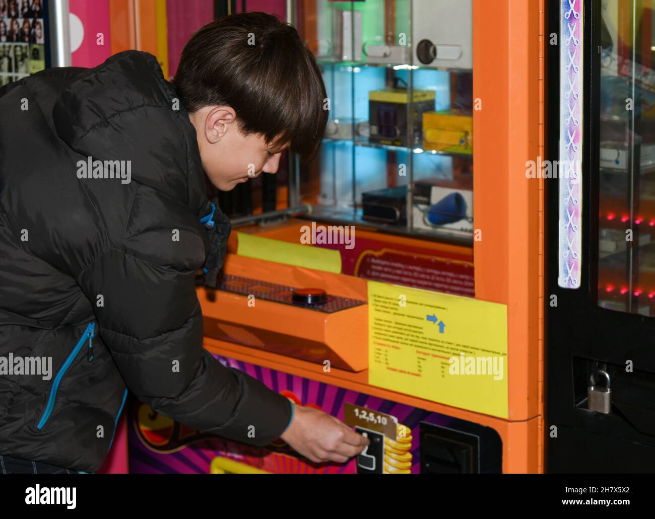 Token machine hi-res stock photography and images - Alamy