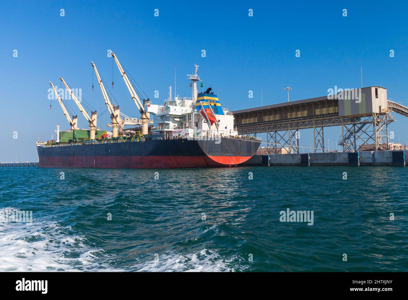 Stern loading hi-res stock photography and images - Alamy