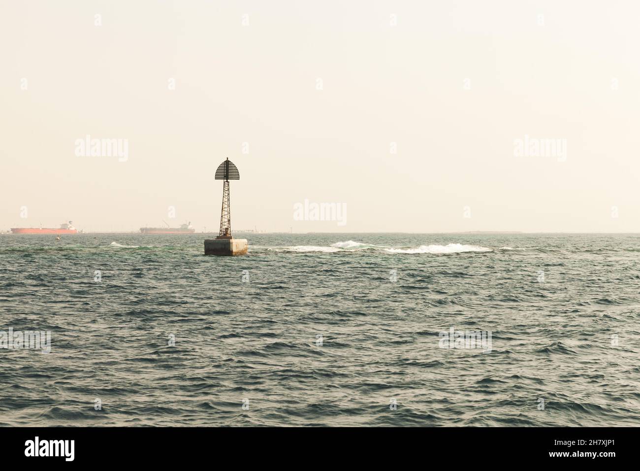 Beacon tower is on the border of a fairway, framed structure with ...