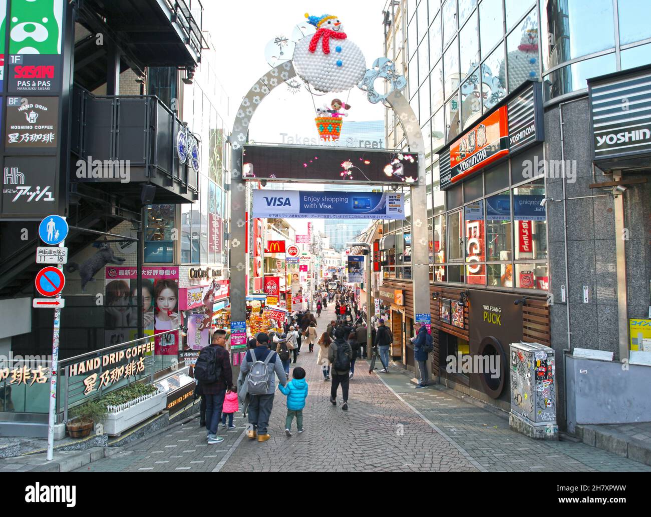 Takeshita Street or Takeshita-dori, a bustling street in the Harajuku ...