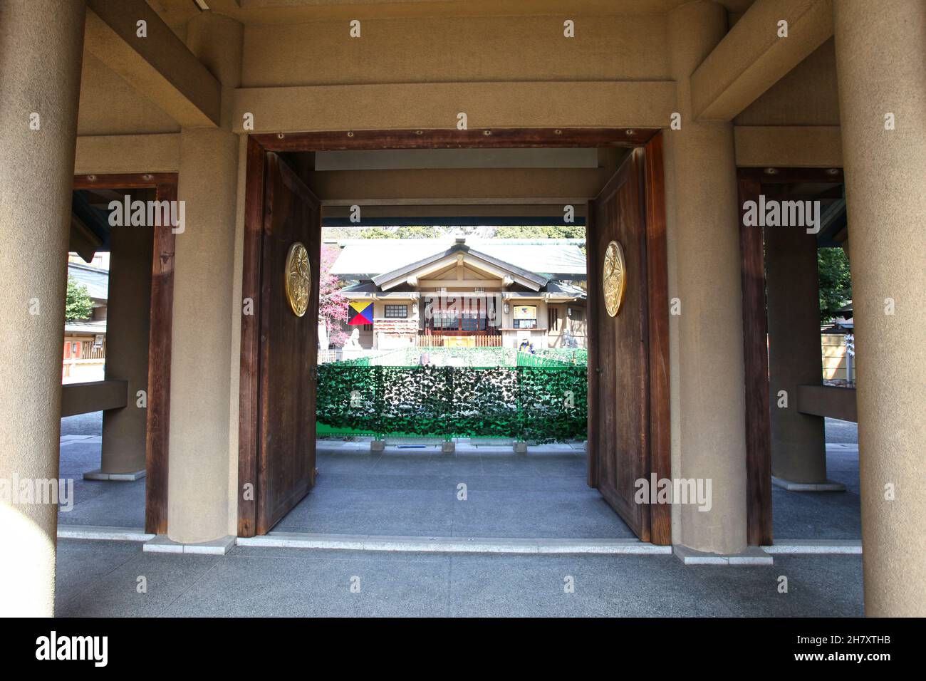 The Togo Shrine near Takeshita Street in Harajuku, Jingjumae in Tokyo's ...