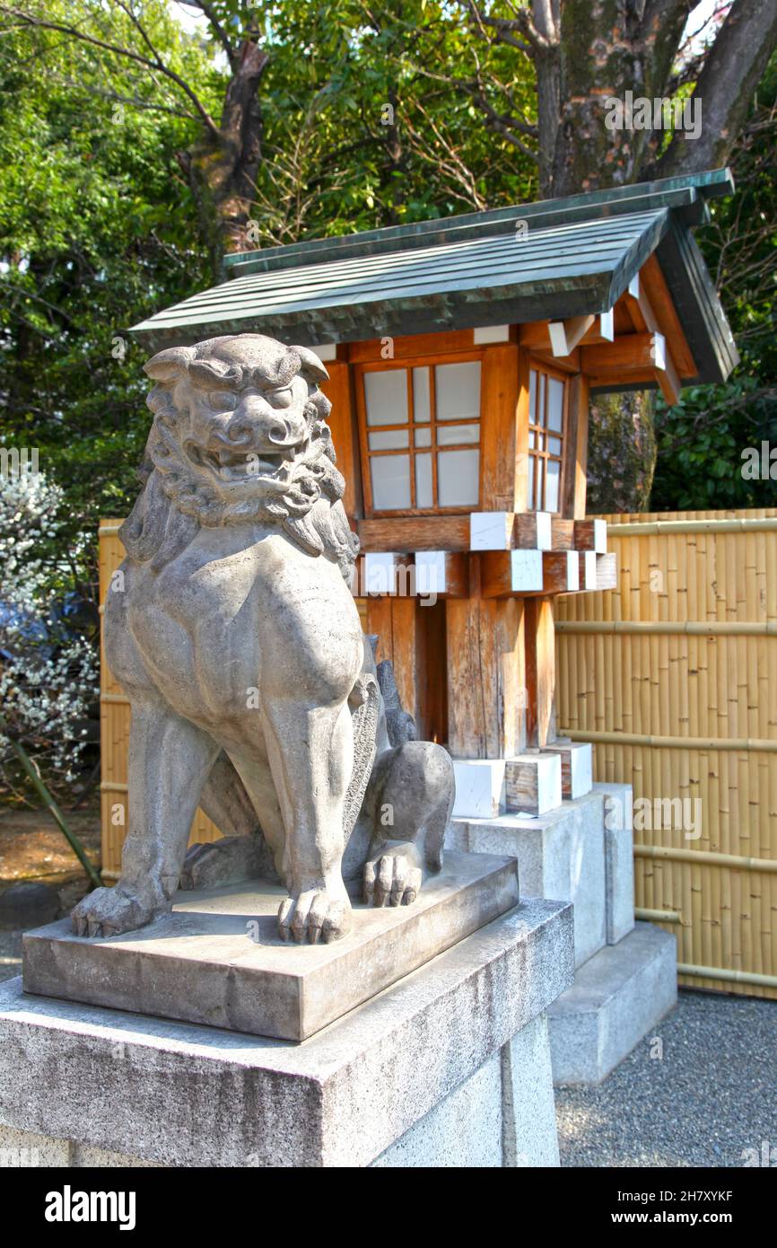 The Togo Shrine near Takeshita Street in Harajuku, Jingjumae in Tokyo's ...