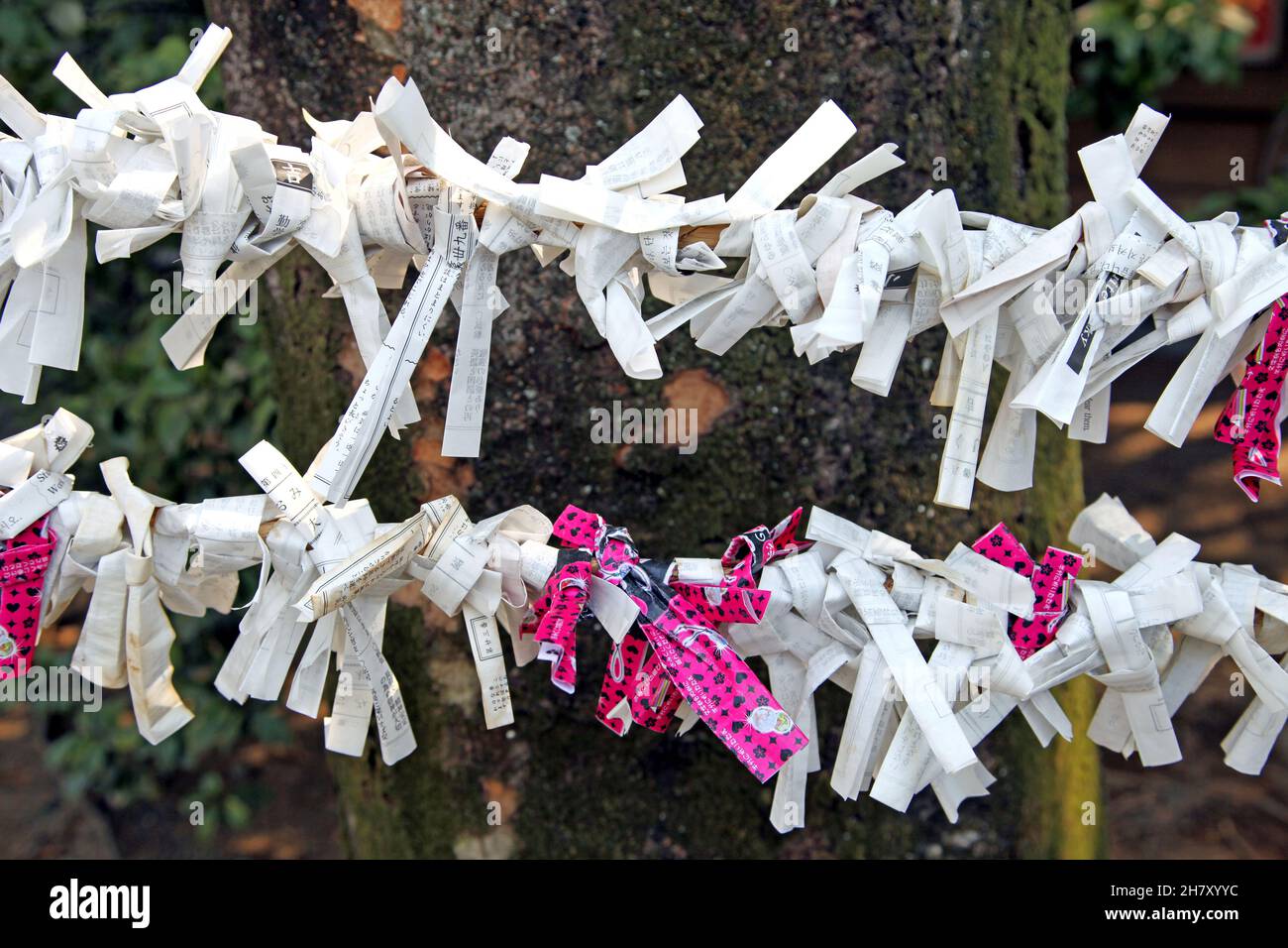 The Togo Shrine near Takeshita Street in Harajuku, Jingjumae in Tokyo's ...