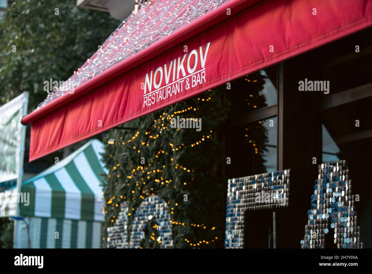 Novikov restaurant hi-res stock photography and images - Alamy