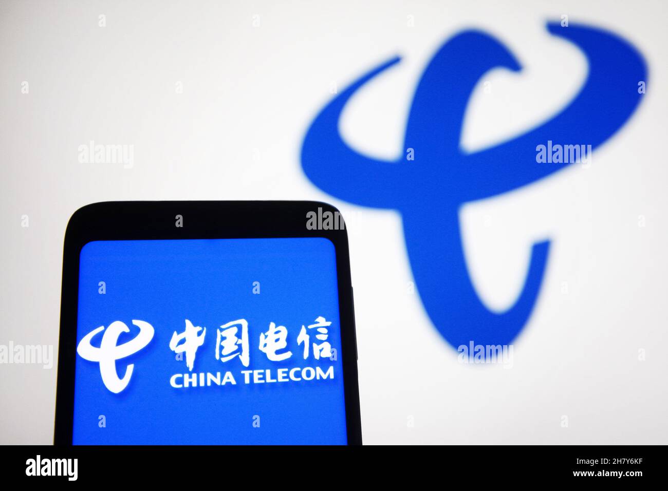 Ukraine. 25th Nov, 2021. In this photo illustration, a China Telecom ...