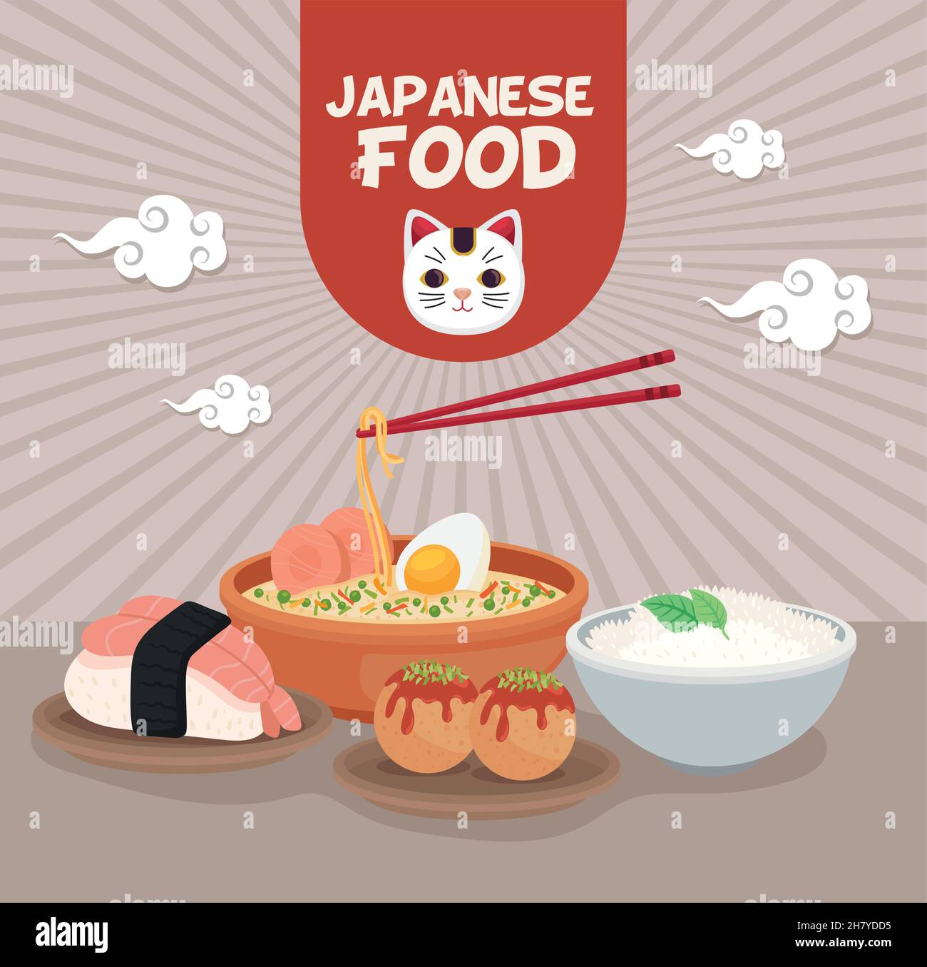 poster with japanese food Stock Vector Image & Art - Alamy