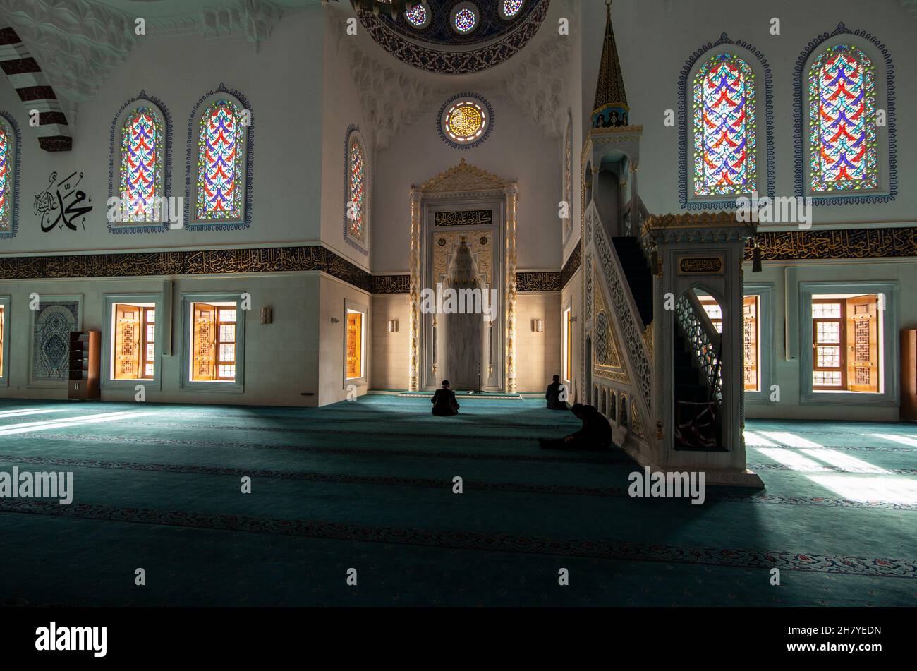 Kyrgyzstan, inside the central mosque in Bishkek Stock Photo - Alamy