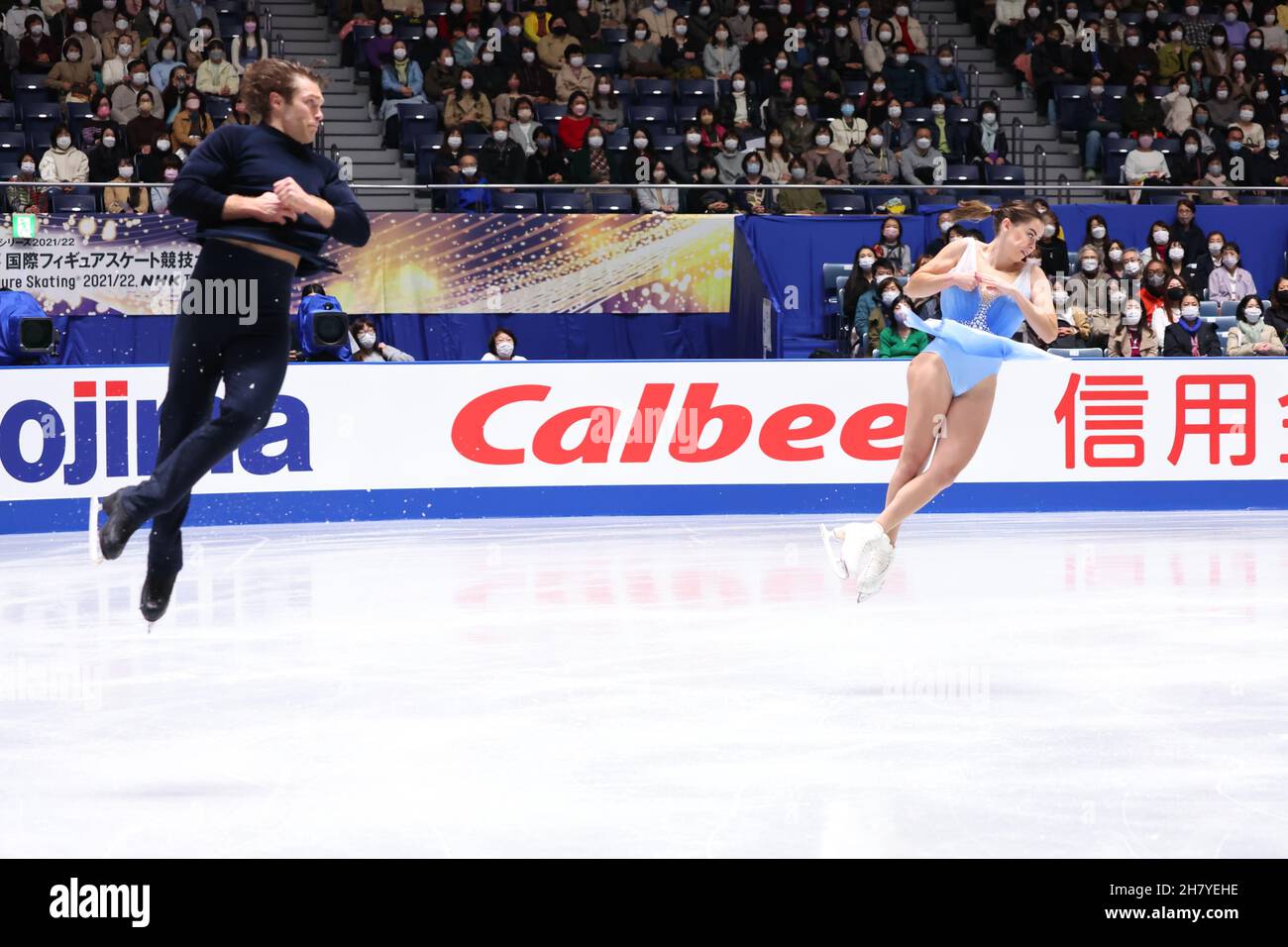 Tokyo, Japan. 13th Nov, 2021. Evelyn Walsh & Trennt Michaud (CAN ...