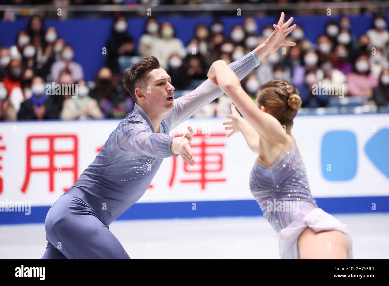 Tokyo, Japan. 13th Nov, 2021. Anastasia Mishina & Aleksandr Galliamov ...
