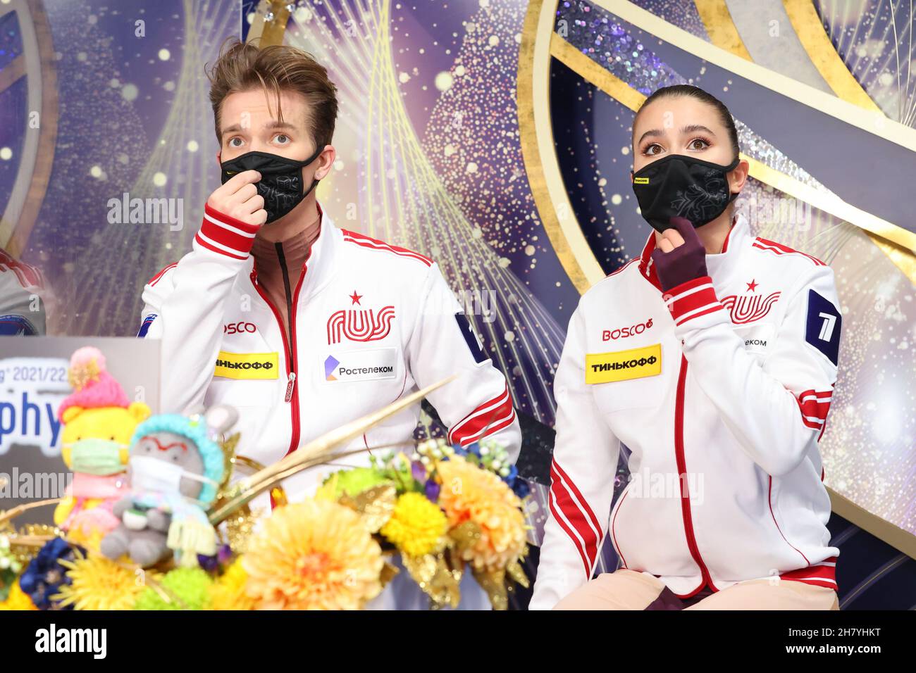 Tokyo, Japan. 13th Nov, 2021. Sofia Shevchenko & Igor Eremenko (RUS ...