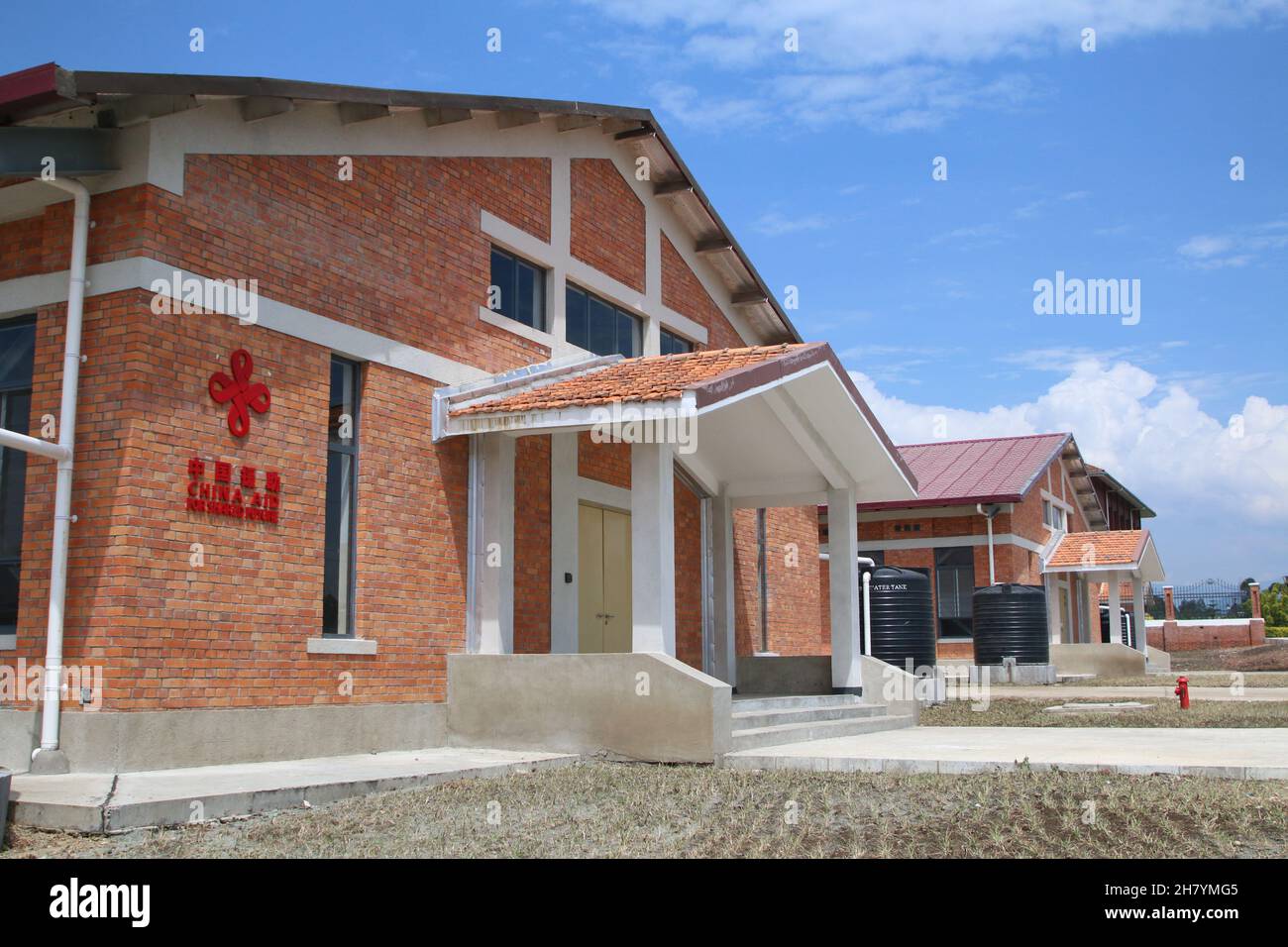 Kigali, Rwanda. 24th Nov, 2021. A training workshop of the China-aided ...