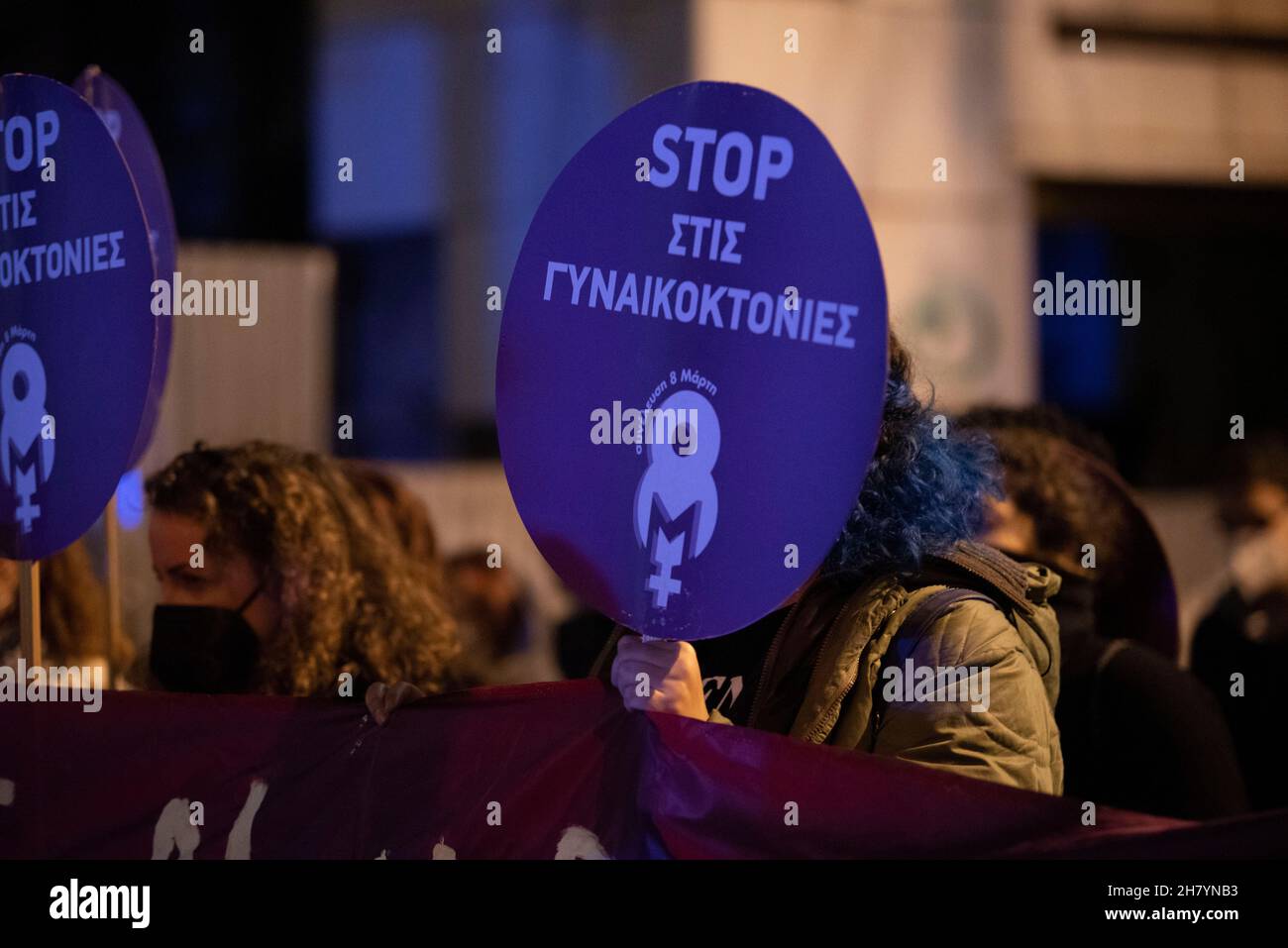 Athens, Greece. 25th Nov, 2021. Protesters hold banners and placards ...