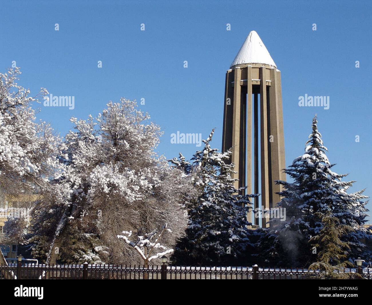Tomb of Abu Ali Sina in Hamedan Stock Photo - Alamy