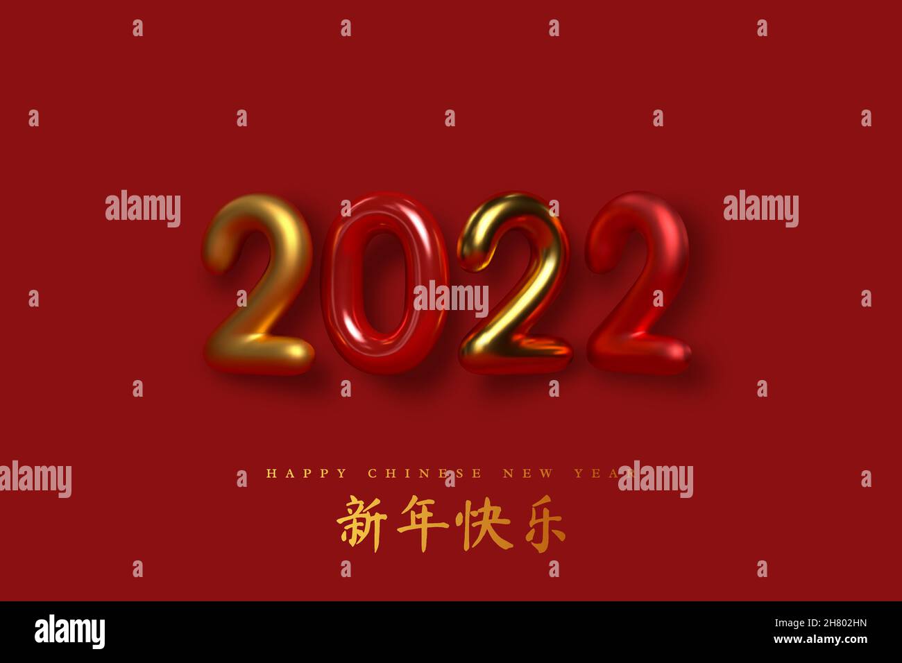 2022 Chinese New Year sign Stock Vector Image & Art - Alamy