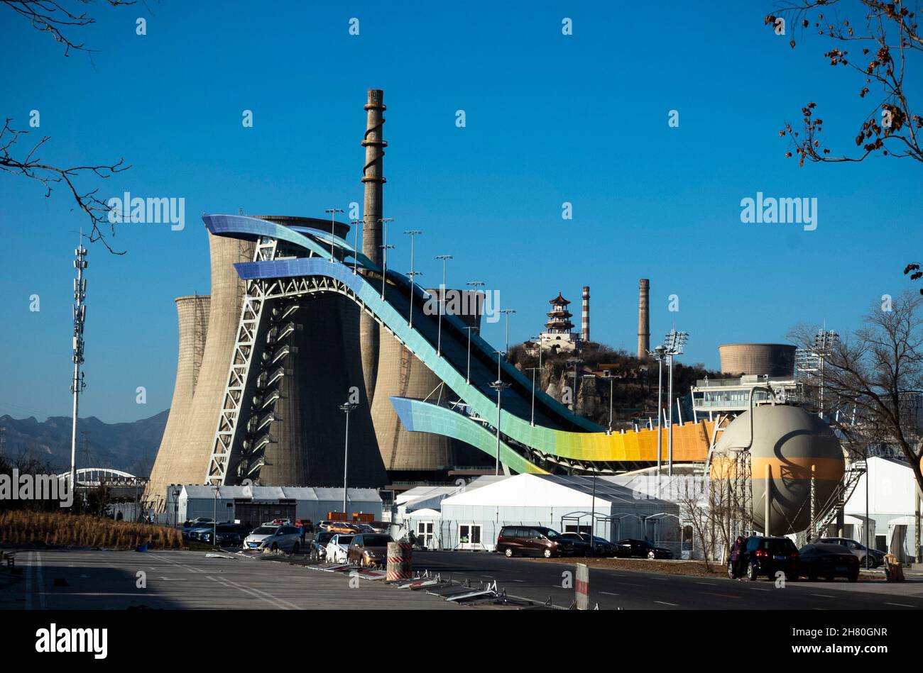 Beijing, China. 26th Nov, 2021. Big air, ski-jumping platform for the ...
