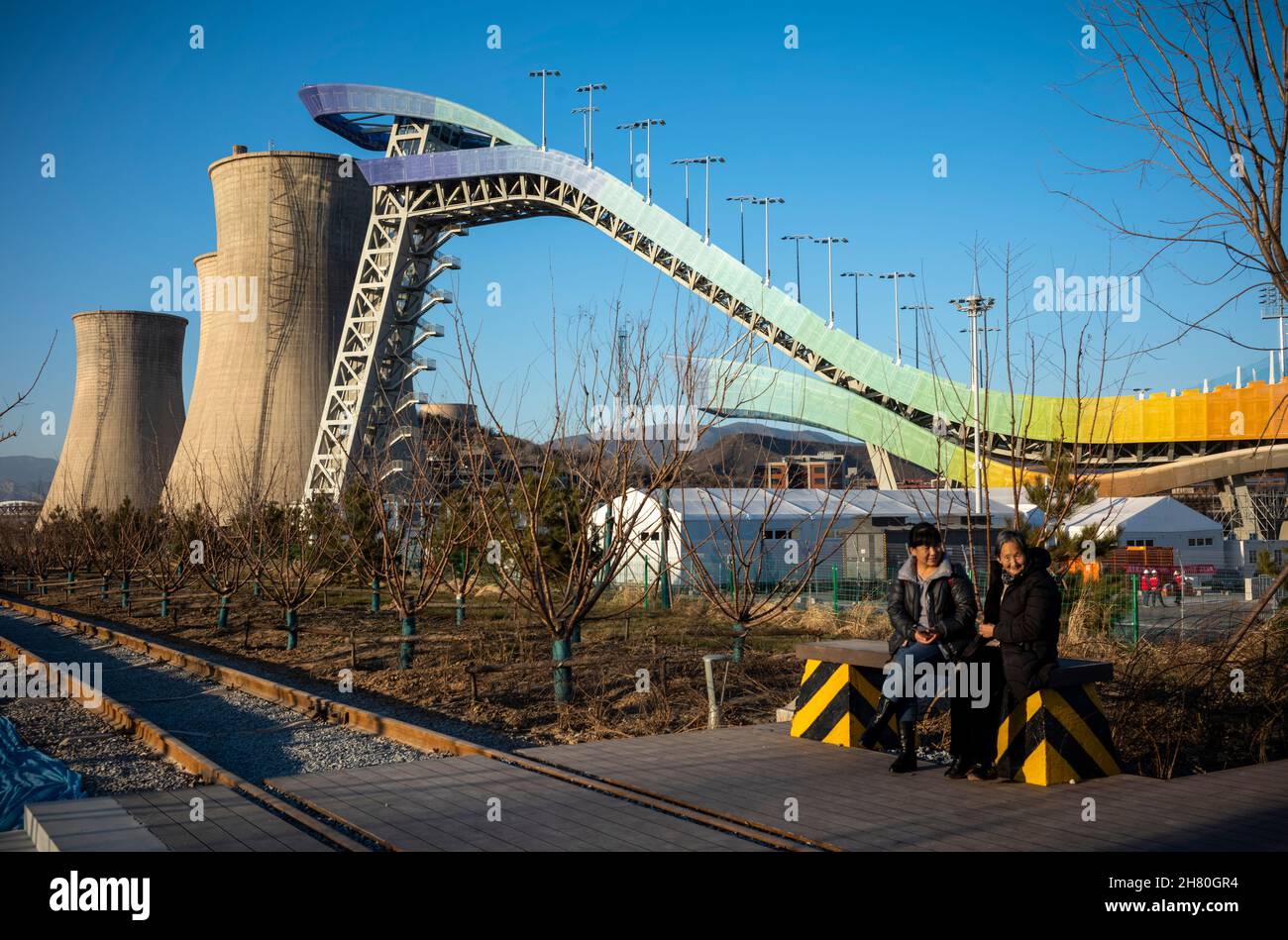 Shougang park hi-res stock photography and images - Alamy