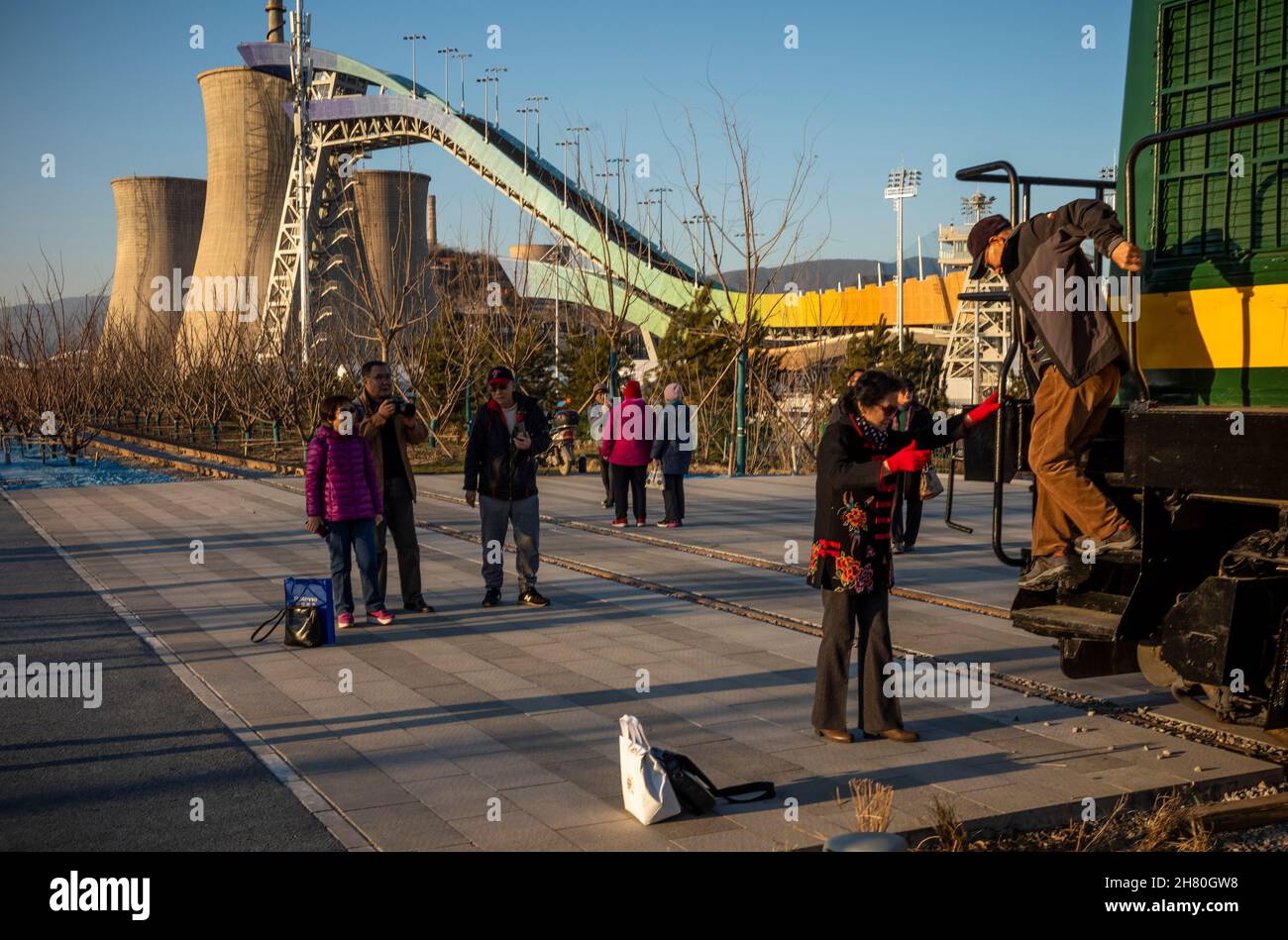 Beijing, China. 26th Nov, 2021. Big air, ski-jumping platform for the ...
