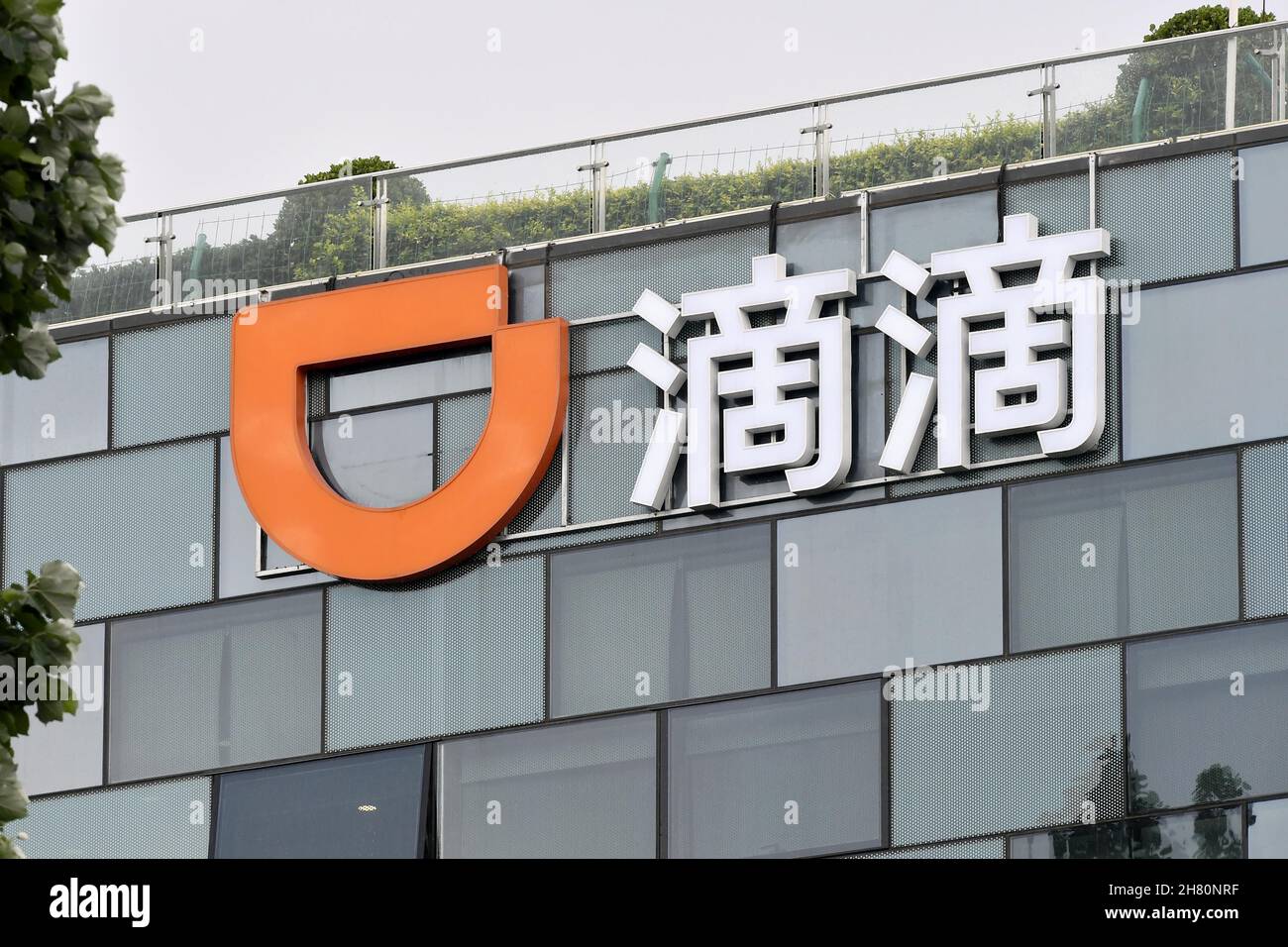 Chinese ride-hailing giant Didi Chuxing's headquarters building is ...