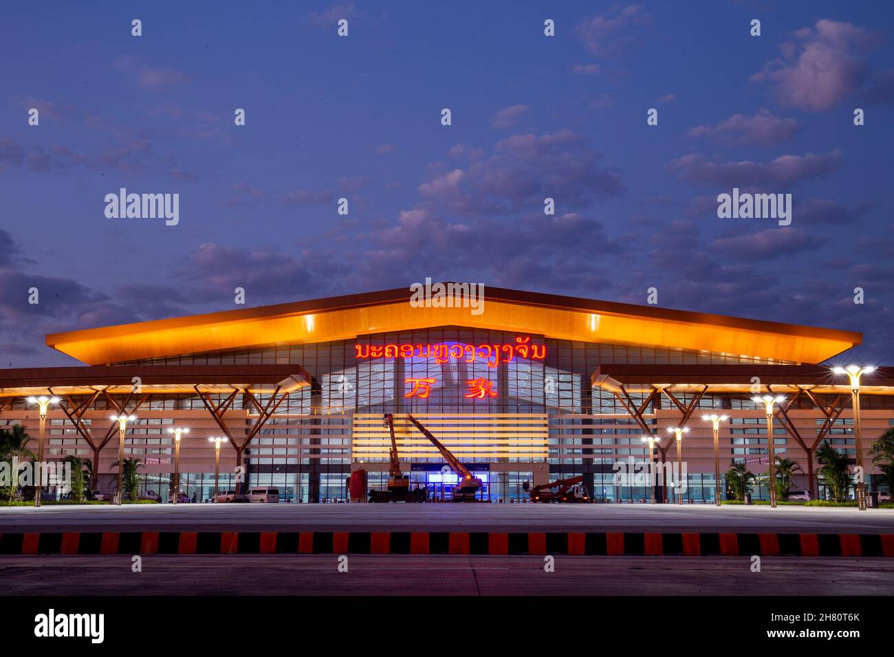 Cross border railway hi-res stock photography and images - Alamy