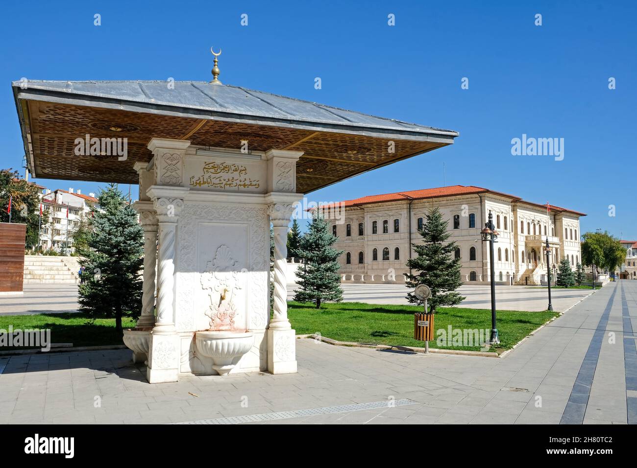 Tarihi meydan hi-res stock photography and images - Alamy