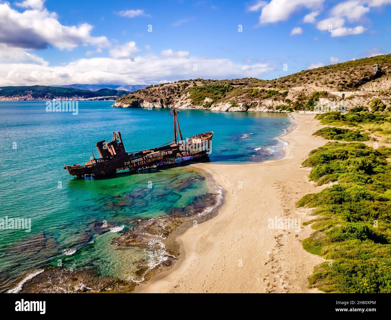 Valtaki hi-res stock photography and images - Alamy