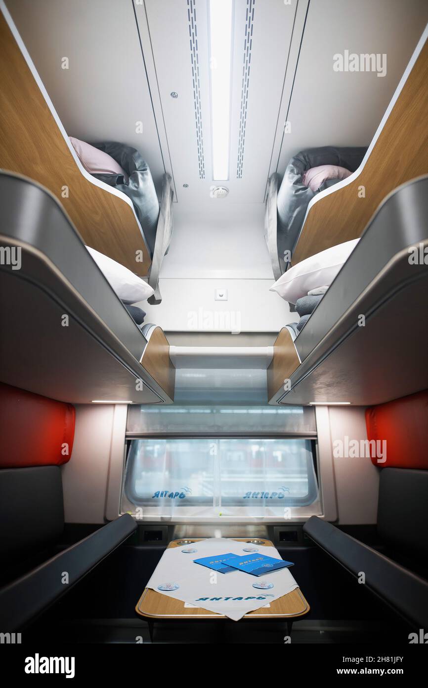 The jubilee of the Yantar train Kaliningrad-Moscow in honor of its 60th ...