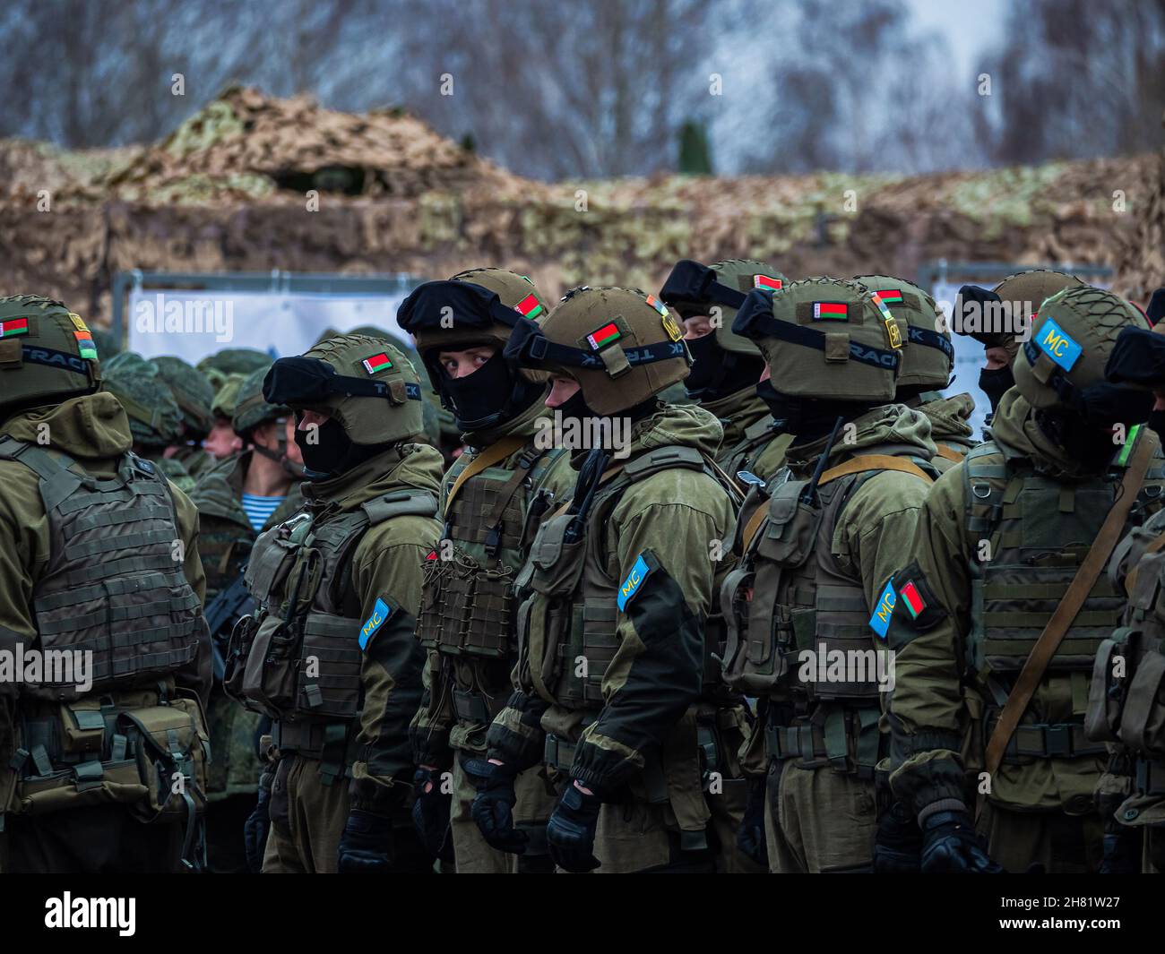 Kazan, Russia. 08 November 2021. Belarusian Special Forces. Special ...