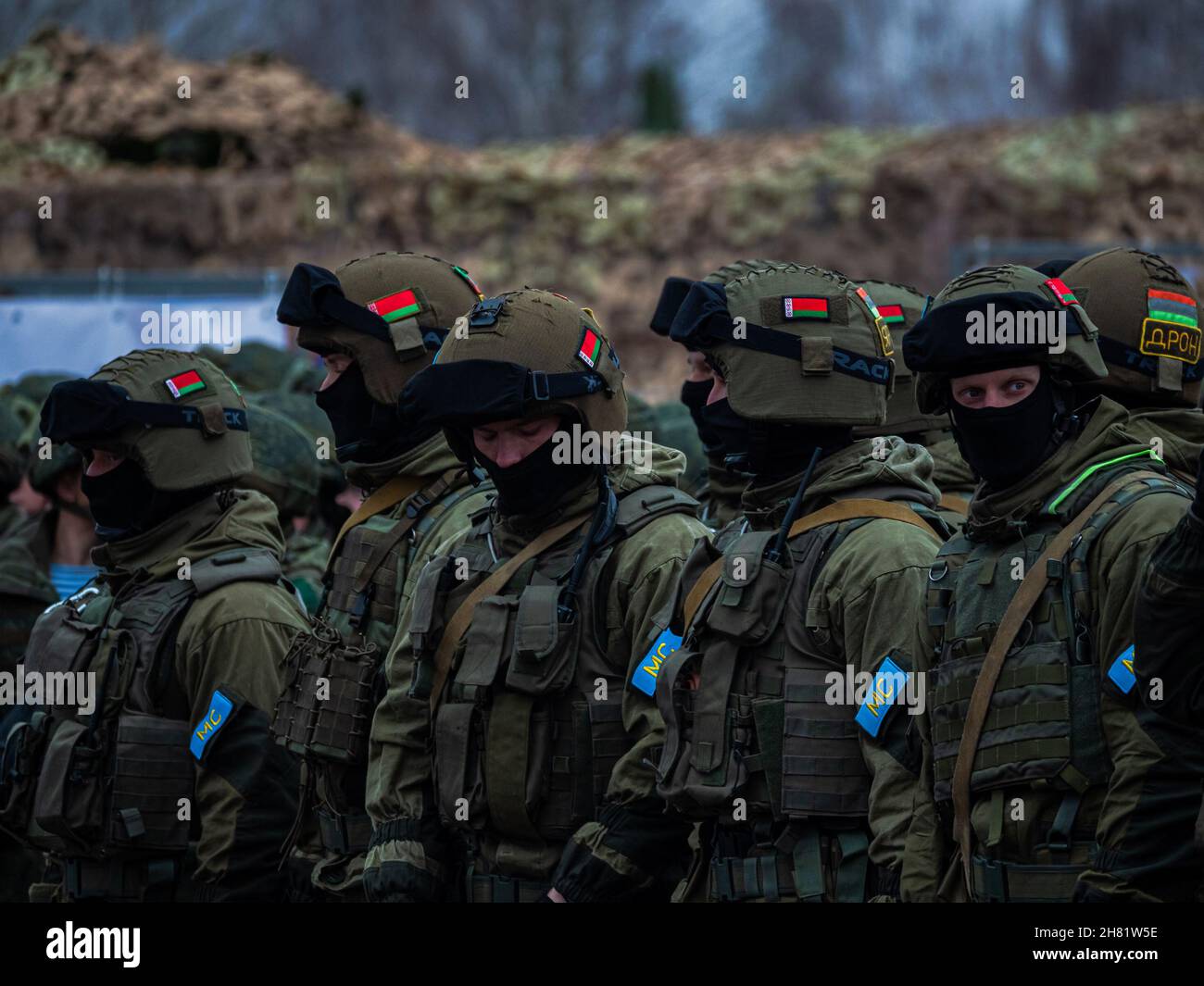 Kazan, Russia. 08 November 2021. Belarusian Special Forces. Special ...