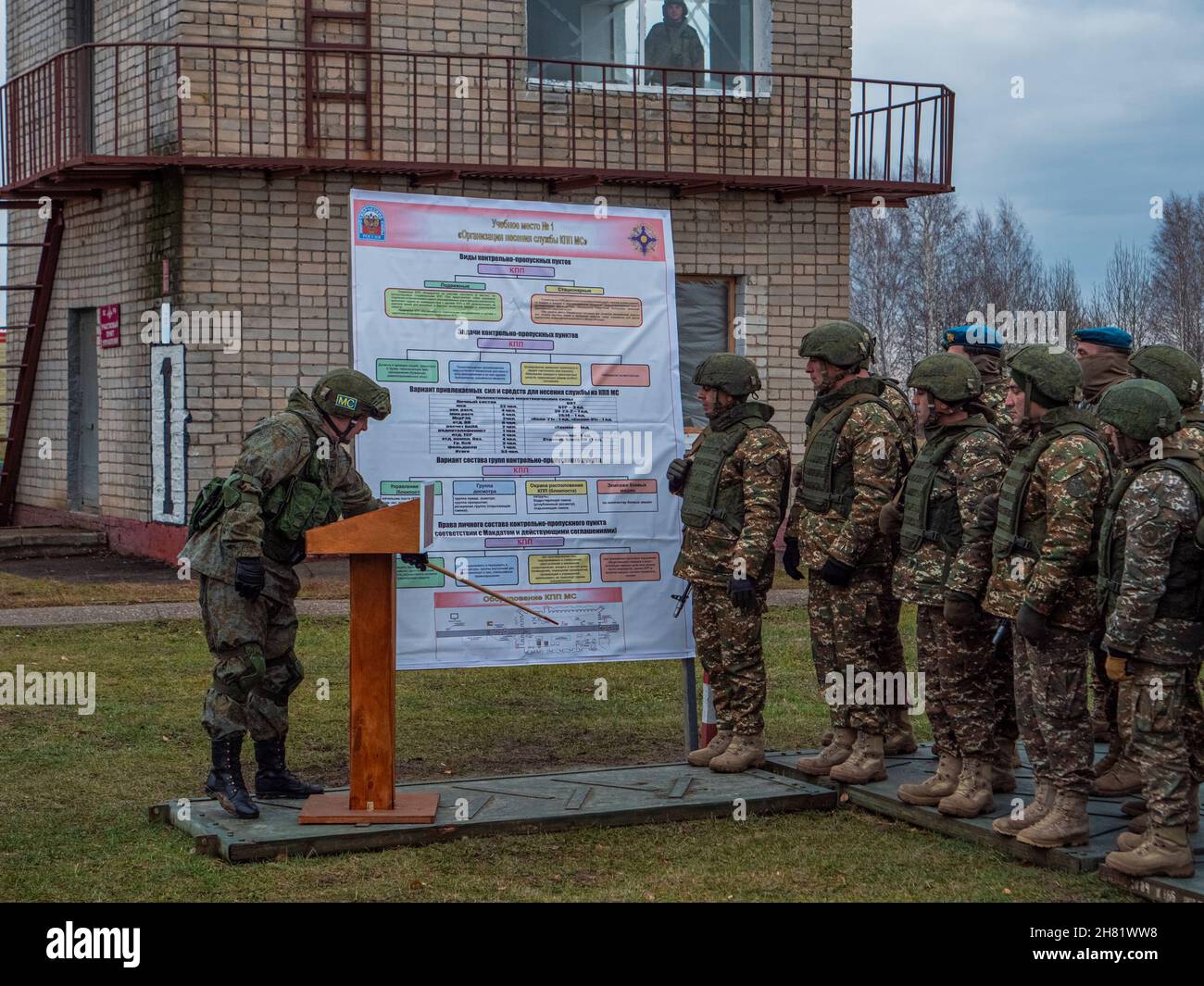 Kazan, Russia. 08 November 2021. A military officer explains the ...