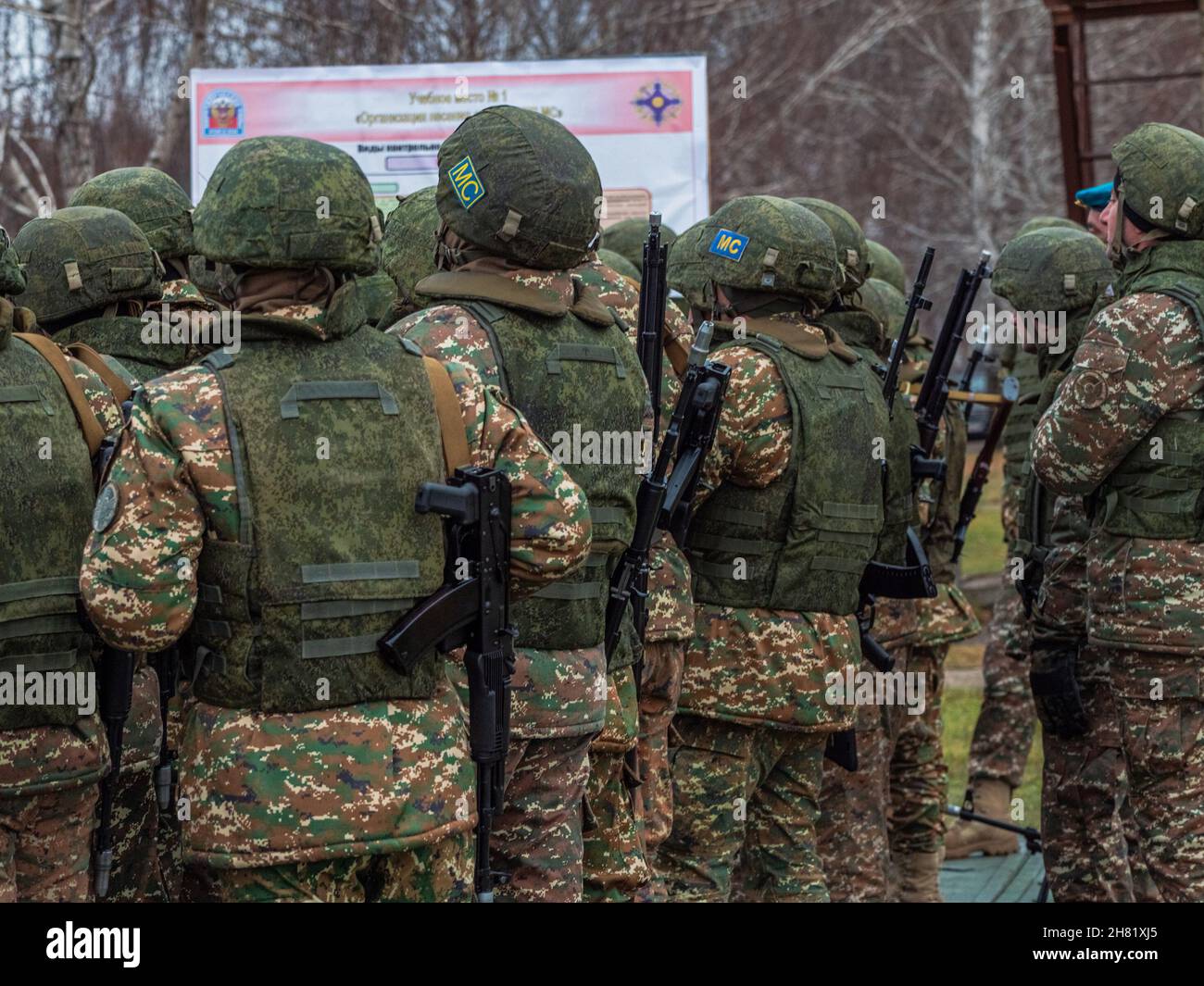 Kazan, Russia. 08 November 2021. A line of peacekeeping soldiers ...