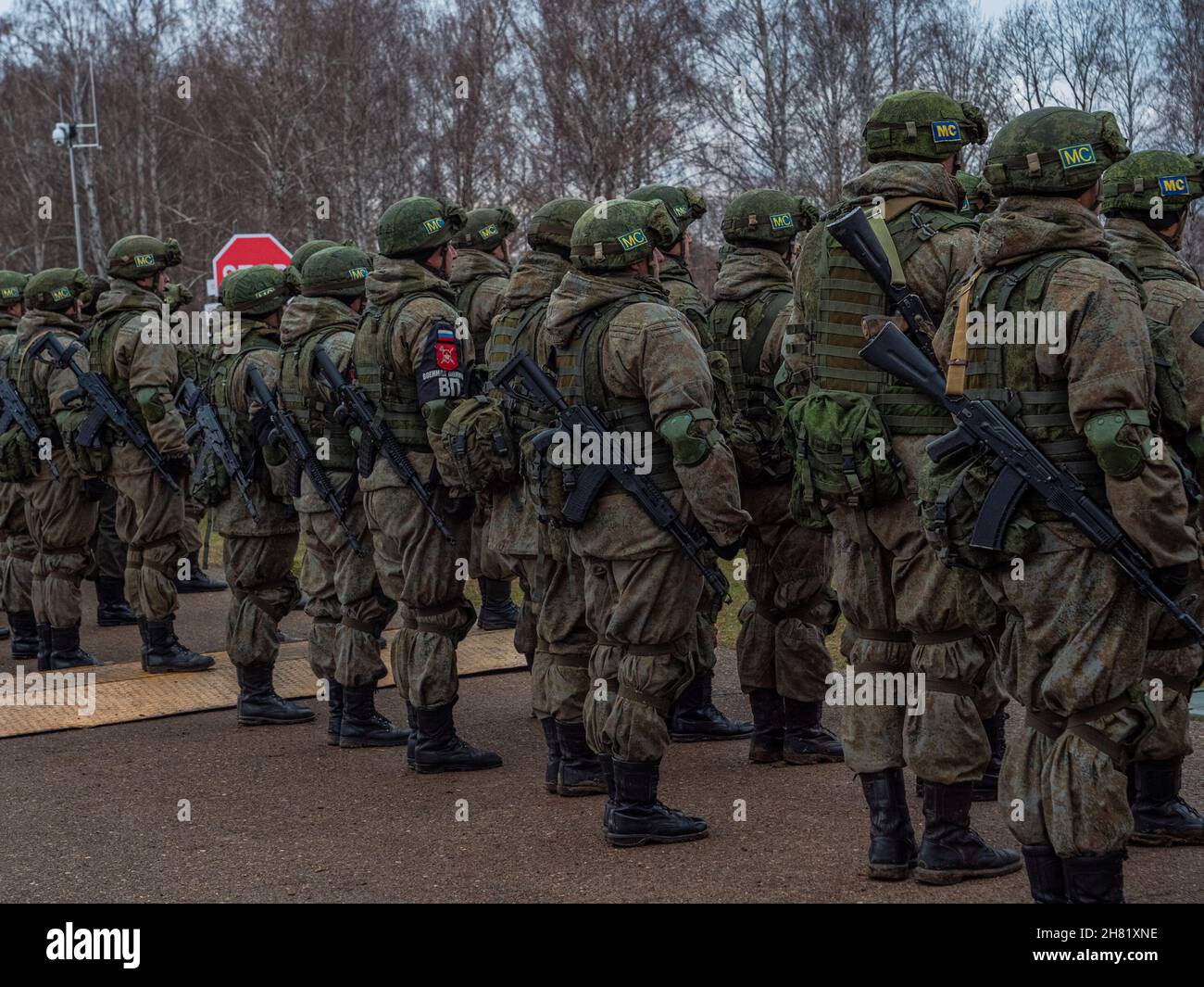 Kazan, Russia. 08 November 2021. A line of soldiers at the security ...