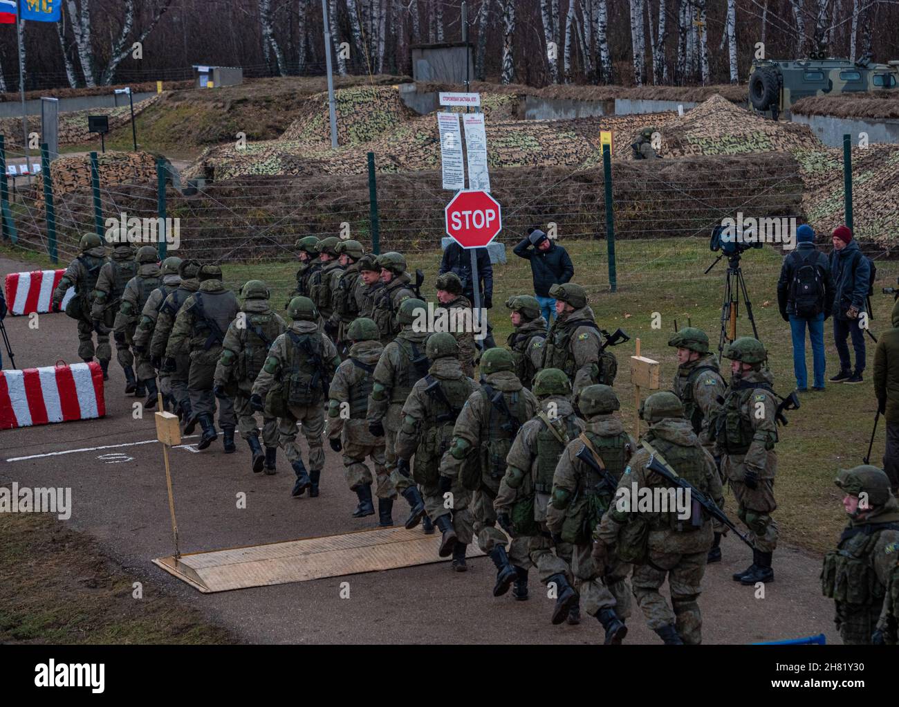 Kazan, Russia. 08 November 2021. A line of soldiers at the security ...