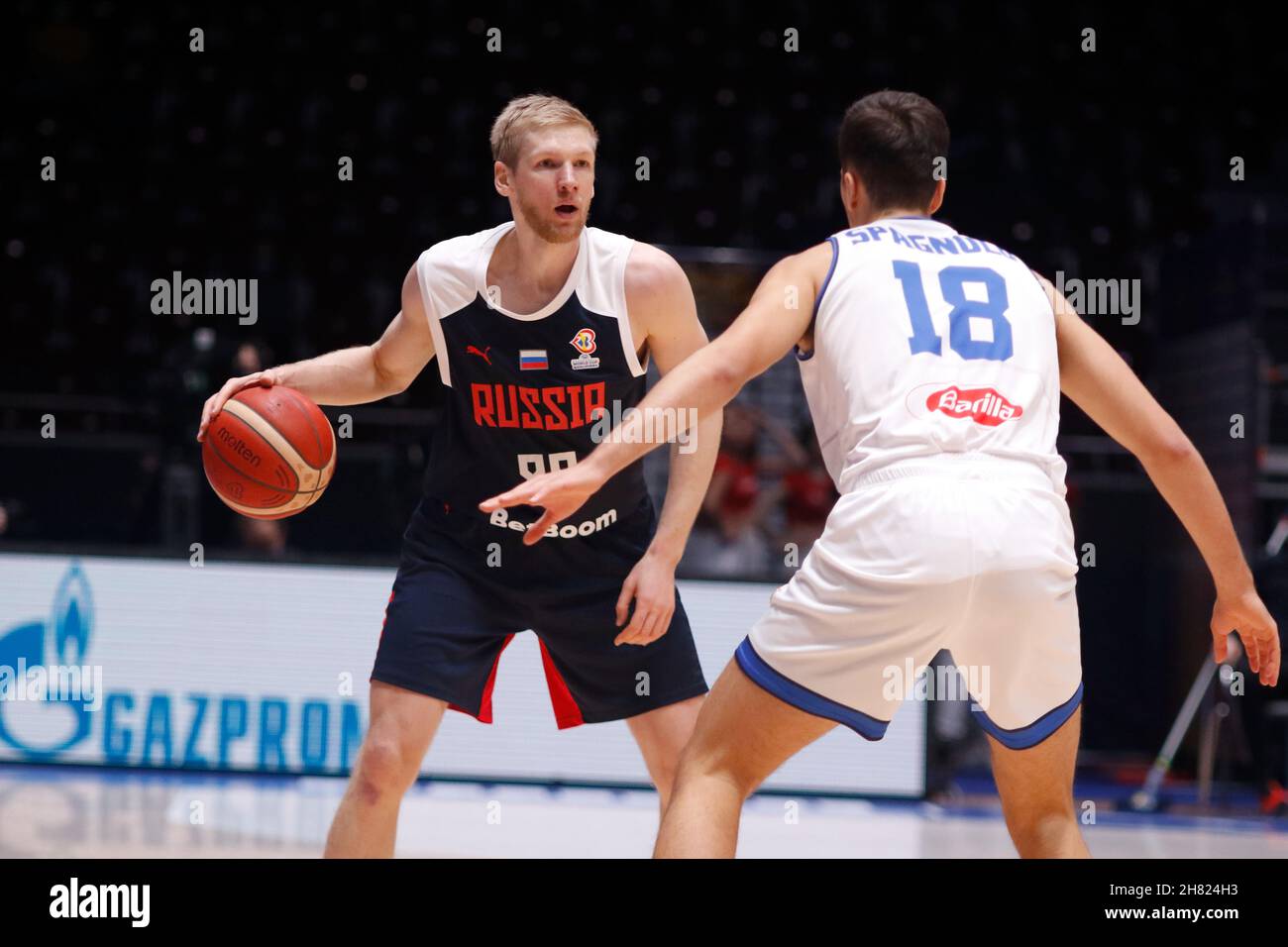 Saint-Petersburg, Russia - 26 November 2021: Basketball, FIBA ...