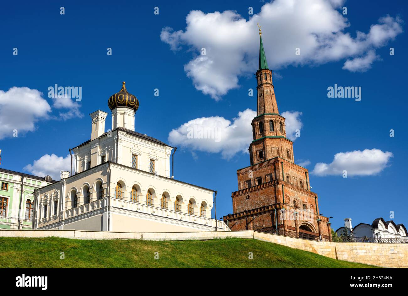 Suyumbike Tower in Kazan Kremlin, Tatarstan, Russia. This leaning ...