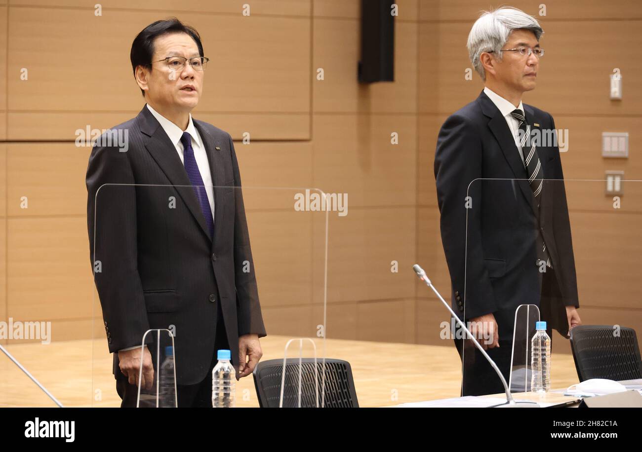 Tokyo, Japan. 26th Nov, 2021. Japan's mega bank Mizuho Financial Group ...