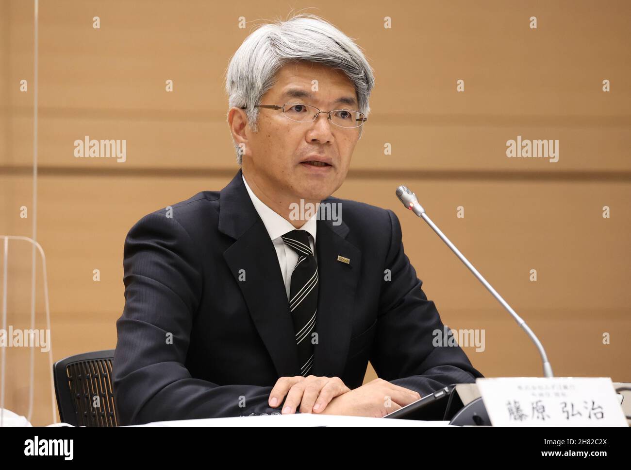Tokyo, Japan. 26th Nov, 2021. Japan's mega bank Mizuho Bank president ...