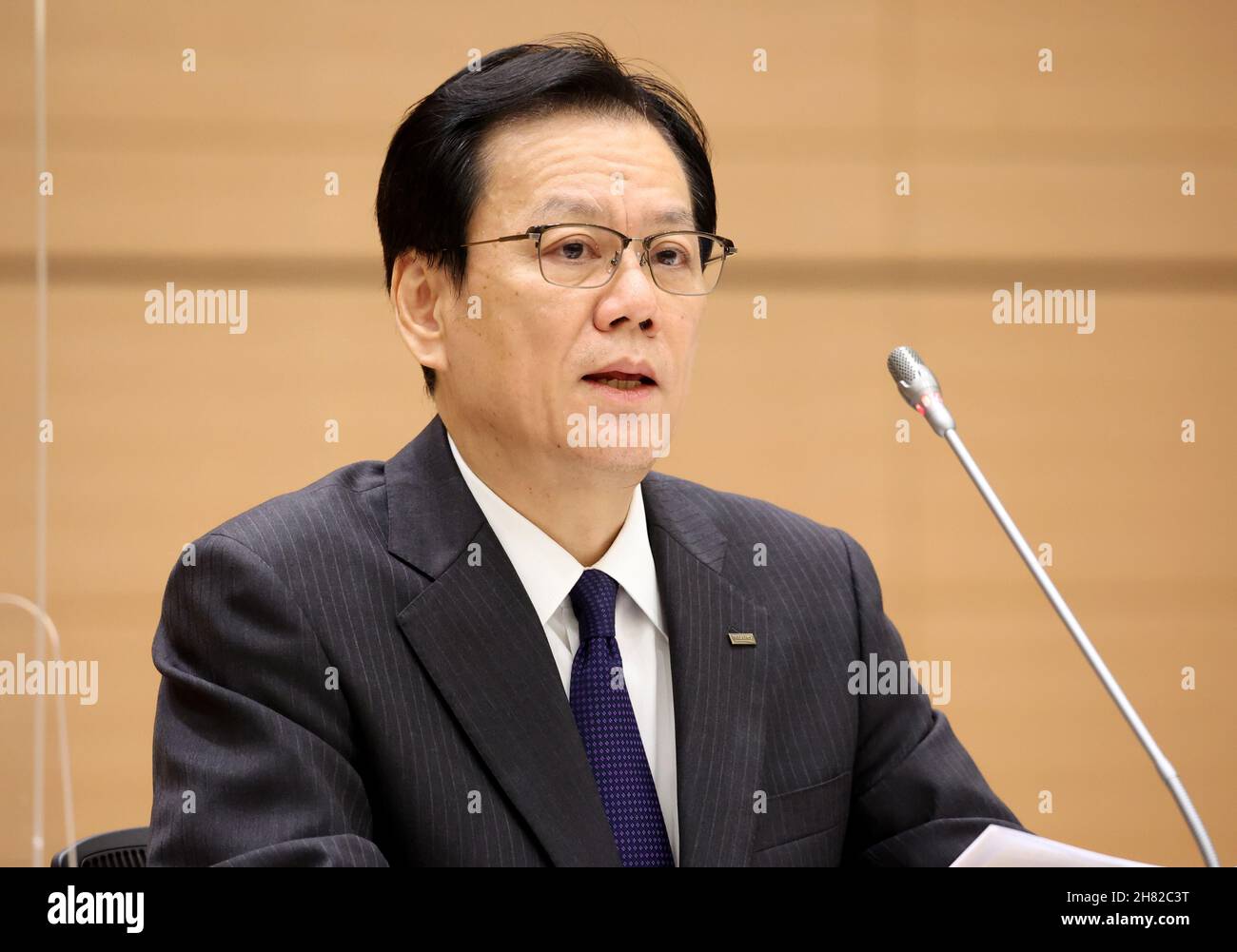 Tokyo, Japan. 26th Nov, 2021. Japan's mega bank Mizuho Financial Group ...