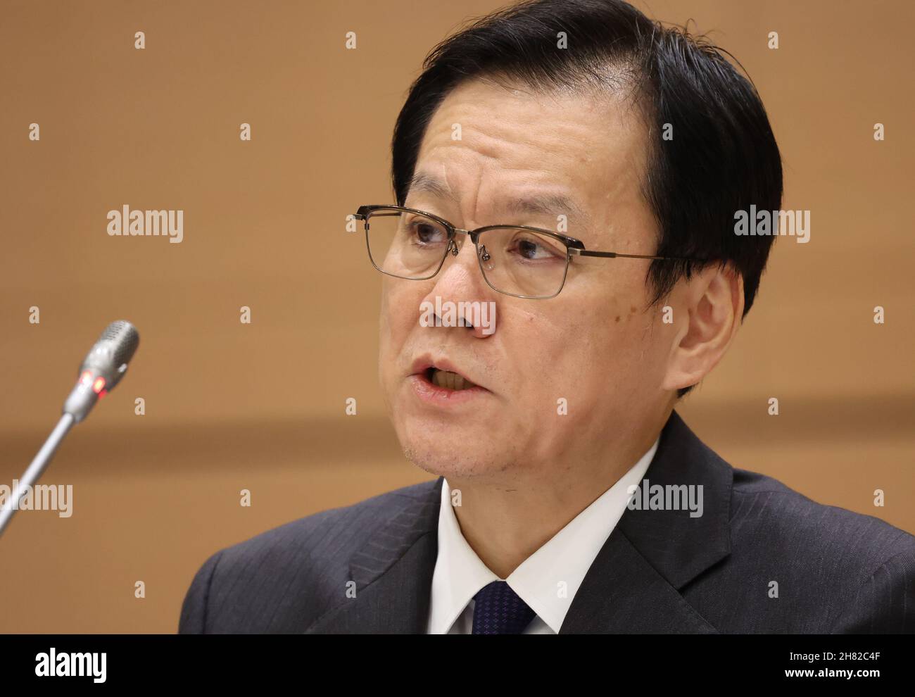 Tokyo, Japan. 26th Nov, 2021. Japan's mega bank Mizuho Financial Group ...