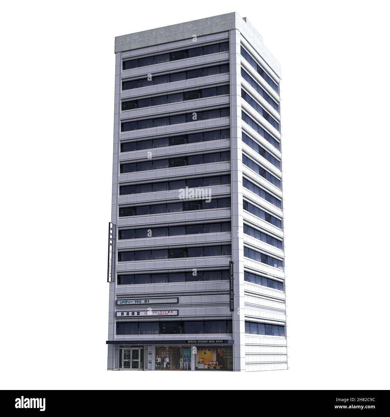 City Building Exterior Architecture, 3d rendering, 3D illustration ...