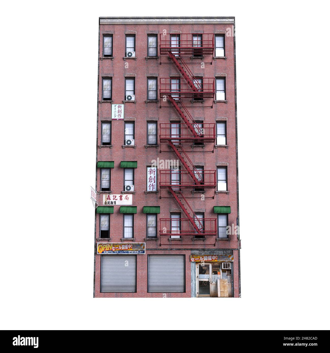 City Building Exterior Architecture, 3d rendering, 3D illustration ...