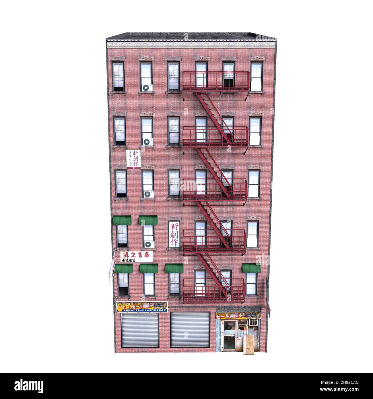 Tenement architecture Cut Out Stock Images & Pictures - Alamy
