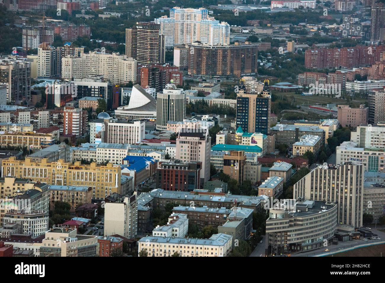 Aerial view of buildings in the city of Novosibirsk, Russia Stock Photo ...